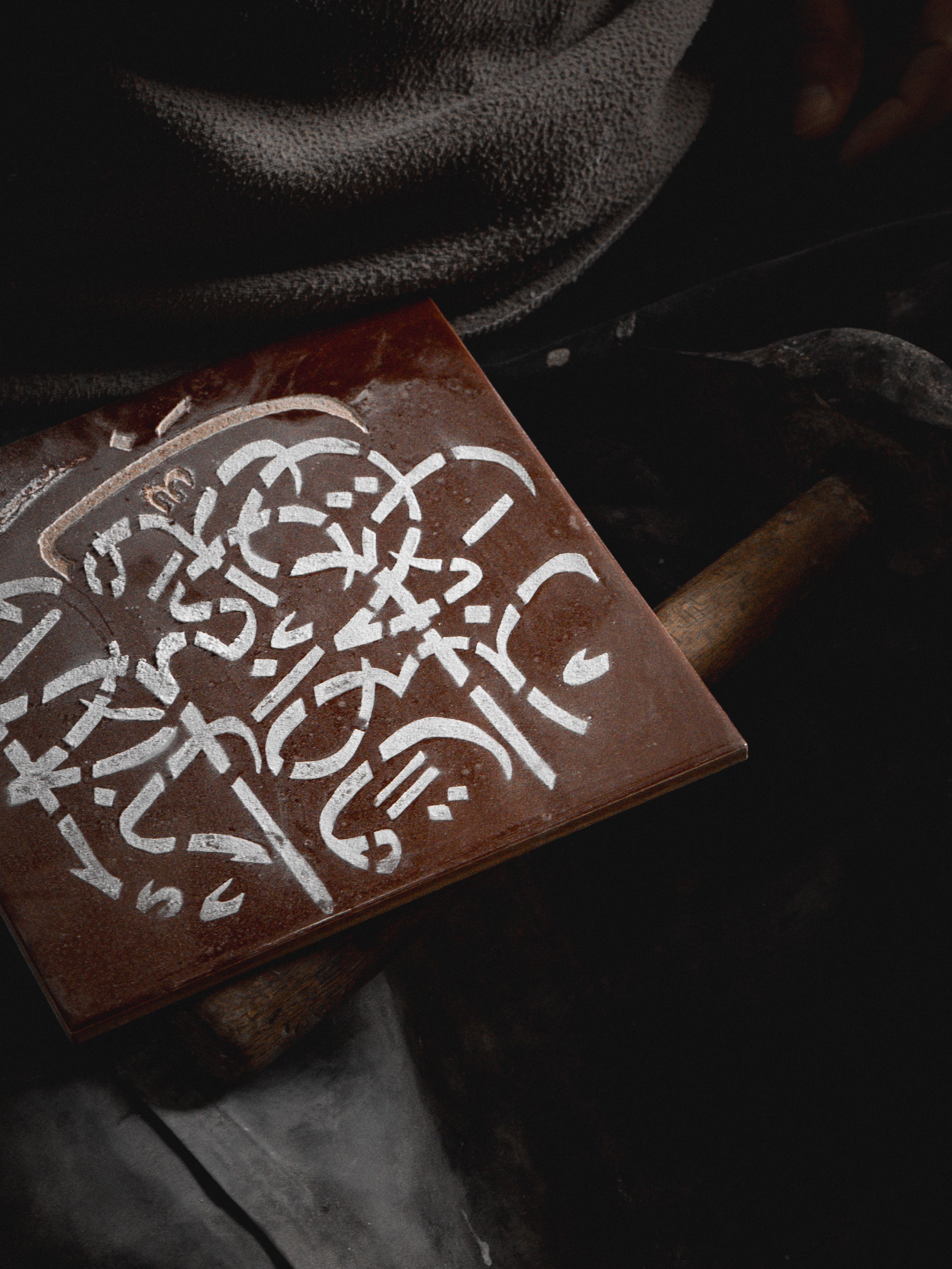 Arabic Tiles Texture Photos, Download The BEST Free Arabic Tiles ...