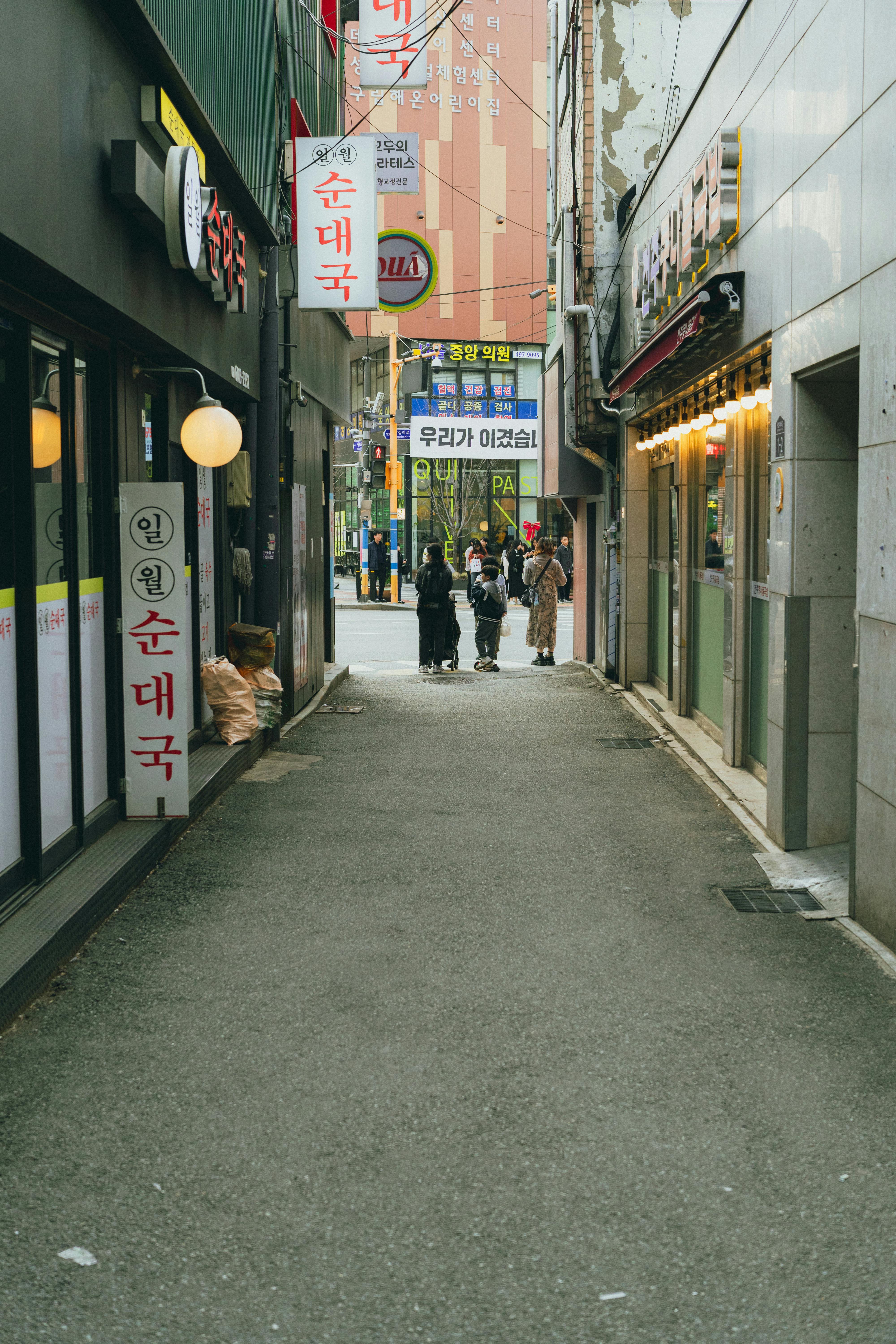 Everyday Life Photos, Download The BEST Free Everyday Life Stock Photos ...