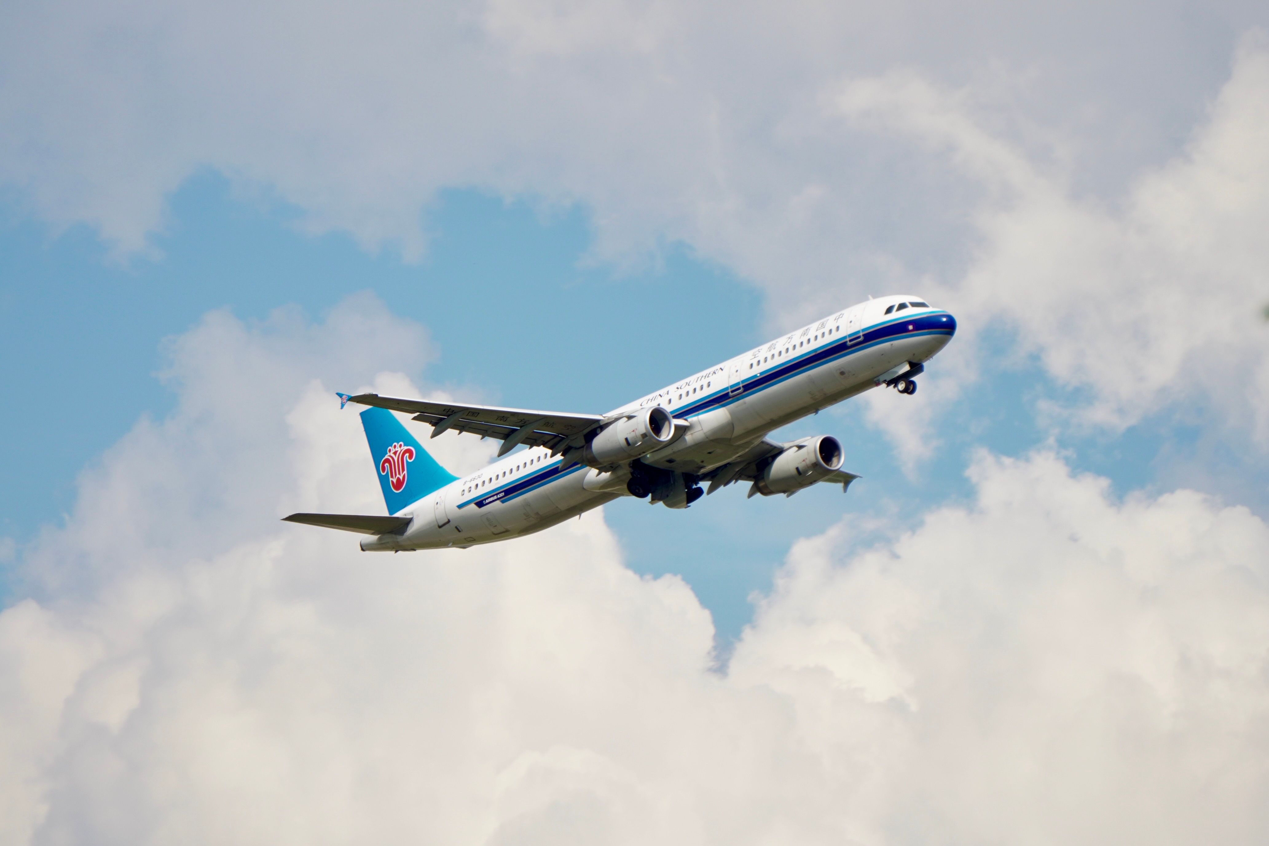 Aircraft Engine Photos, Download The BEST Free Aircraft Engine Stock ...