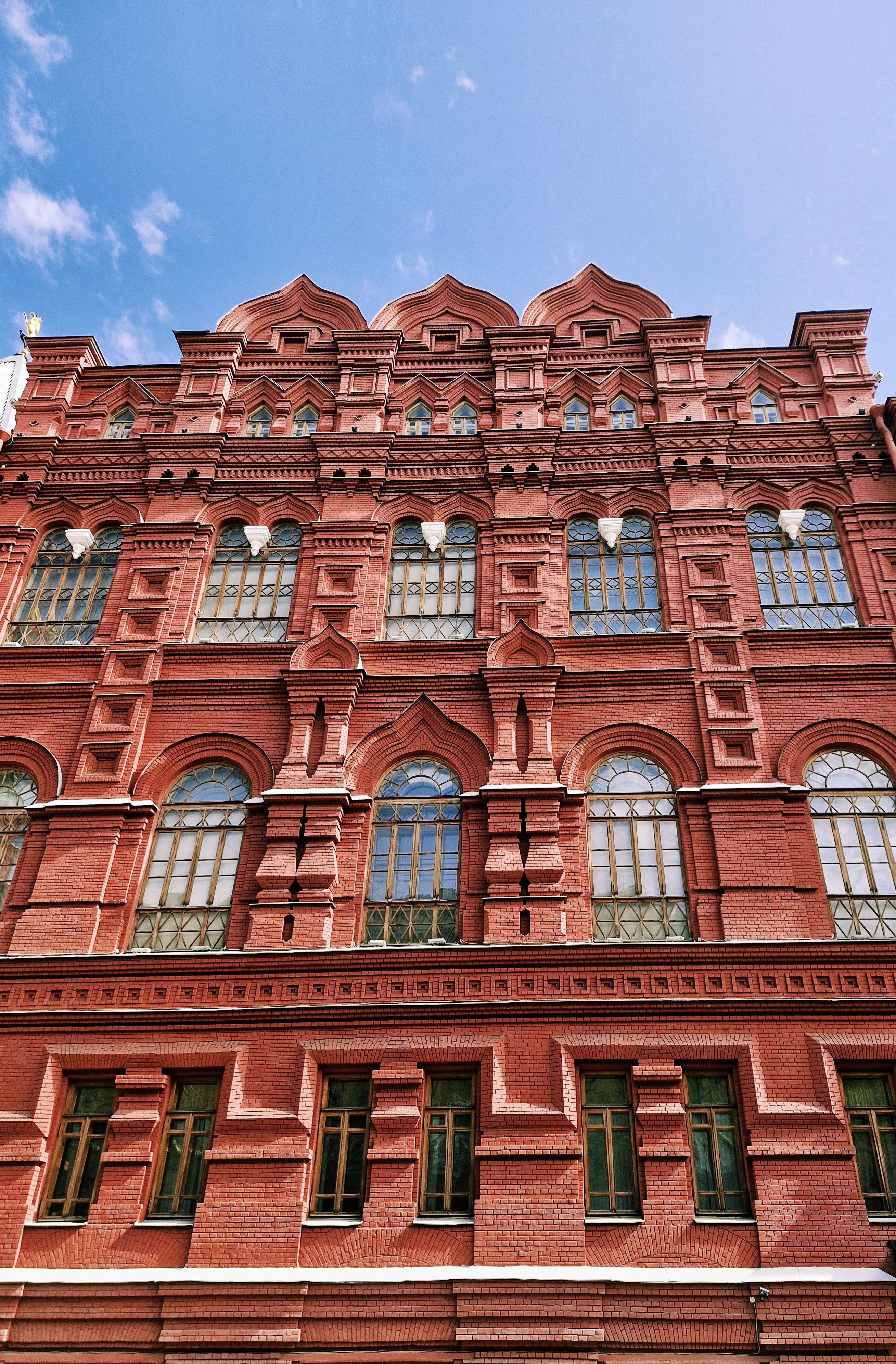 Stunning Red Brick Architecture in Moscow · Free Stock Photo