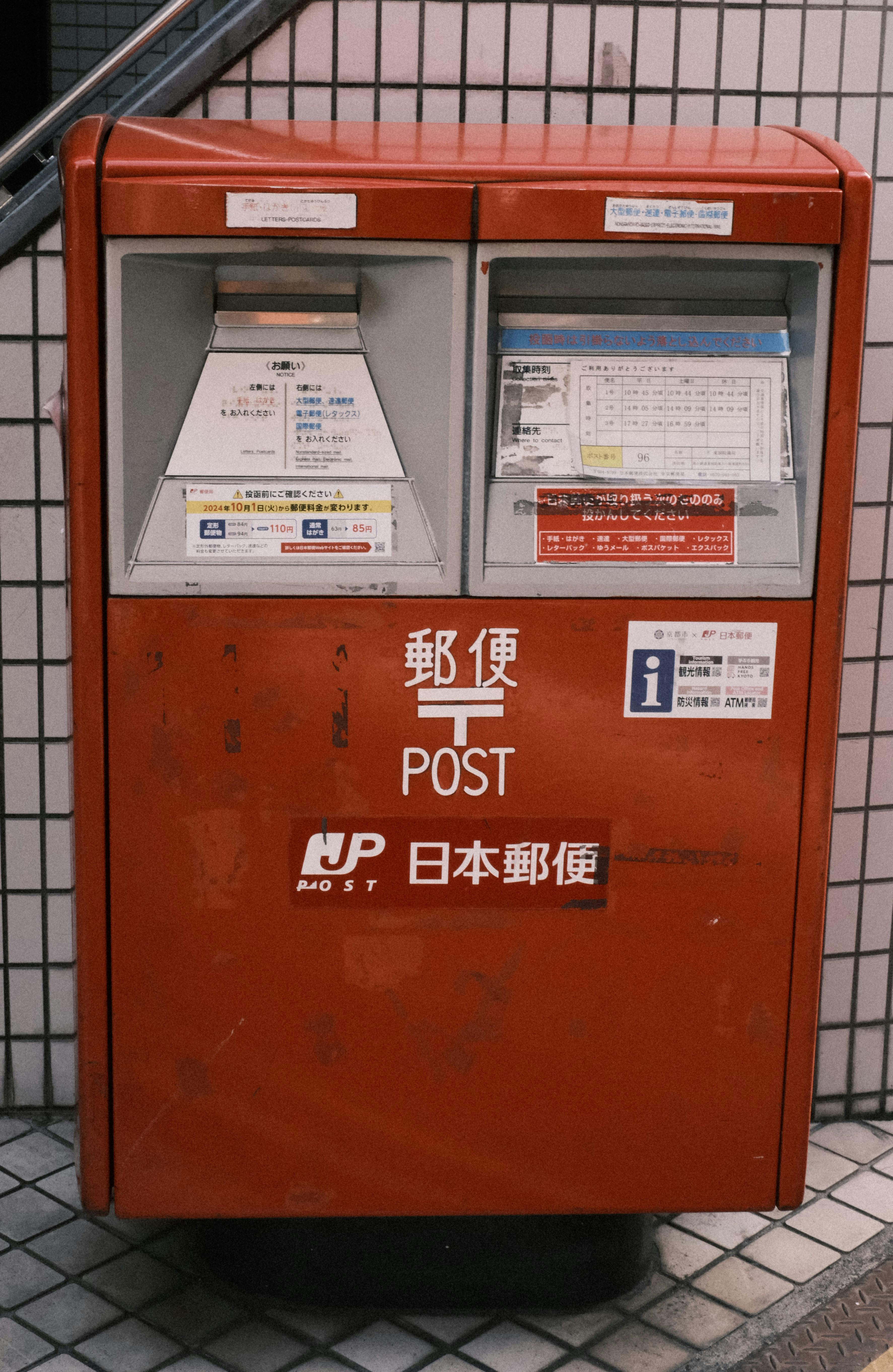 Mesa Postal Photos, Download The BEST Free Mesa Postal Stock Photos & HD Images