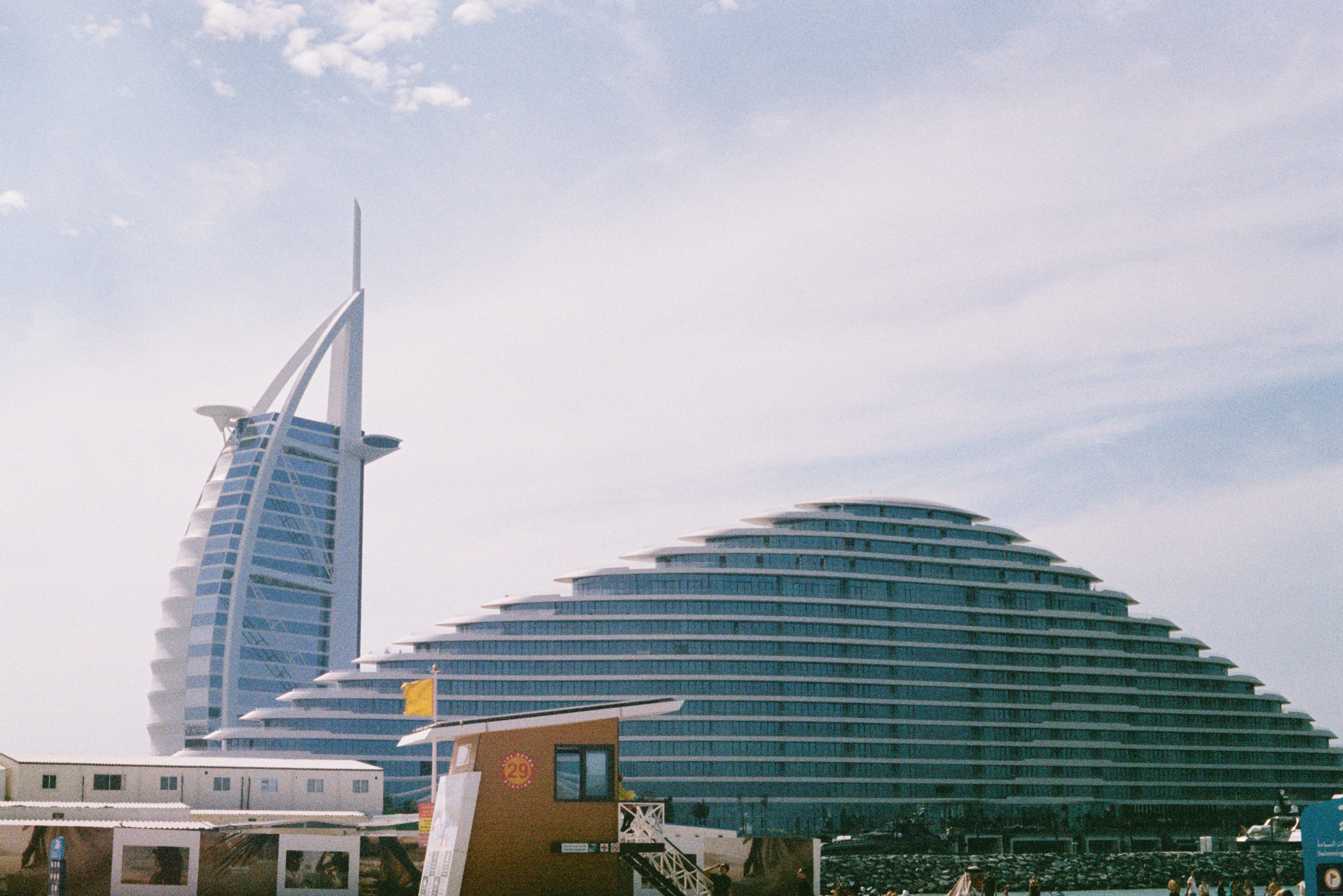 Latifa Tower Dubai Photos, Download The BEST Free Latifa Tower Dubai ...