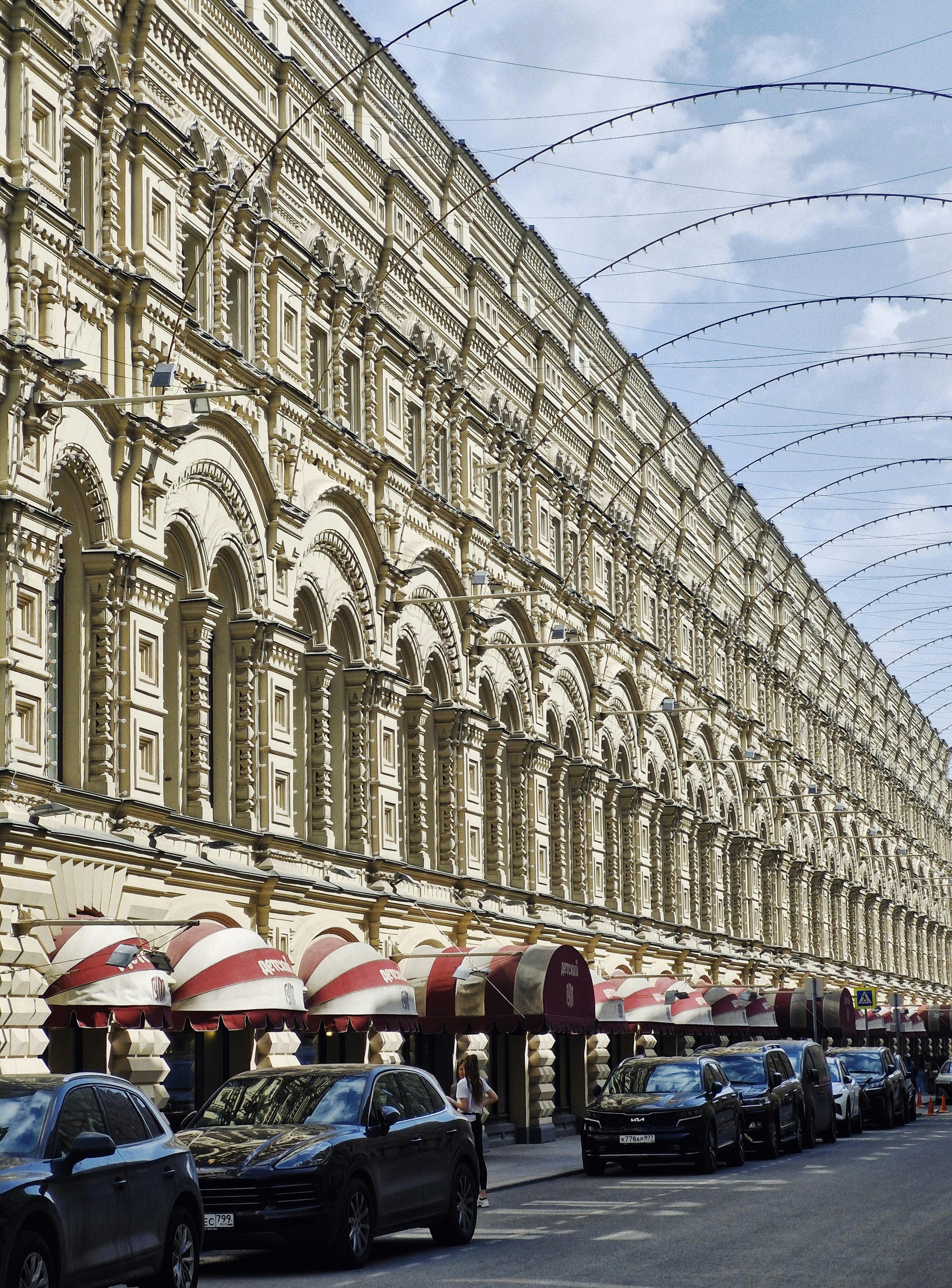 Historic Architecture Featuring GUM Department Store · Free Stock Photo