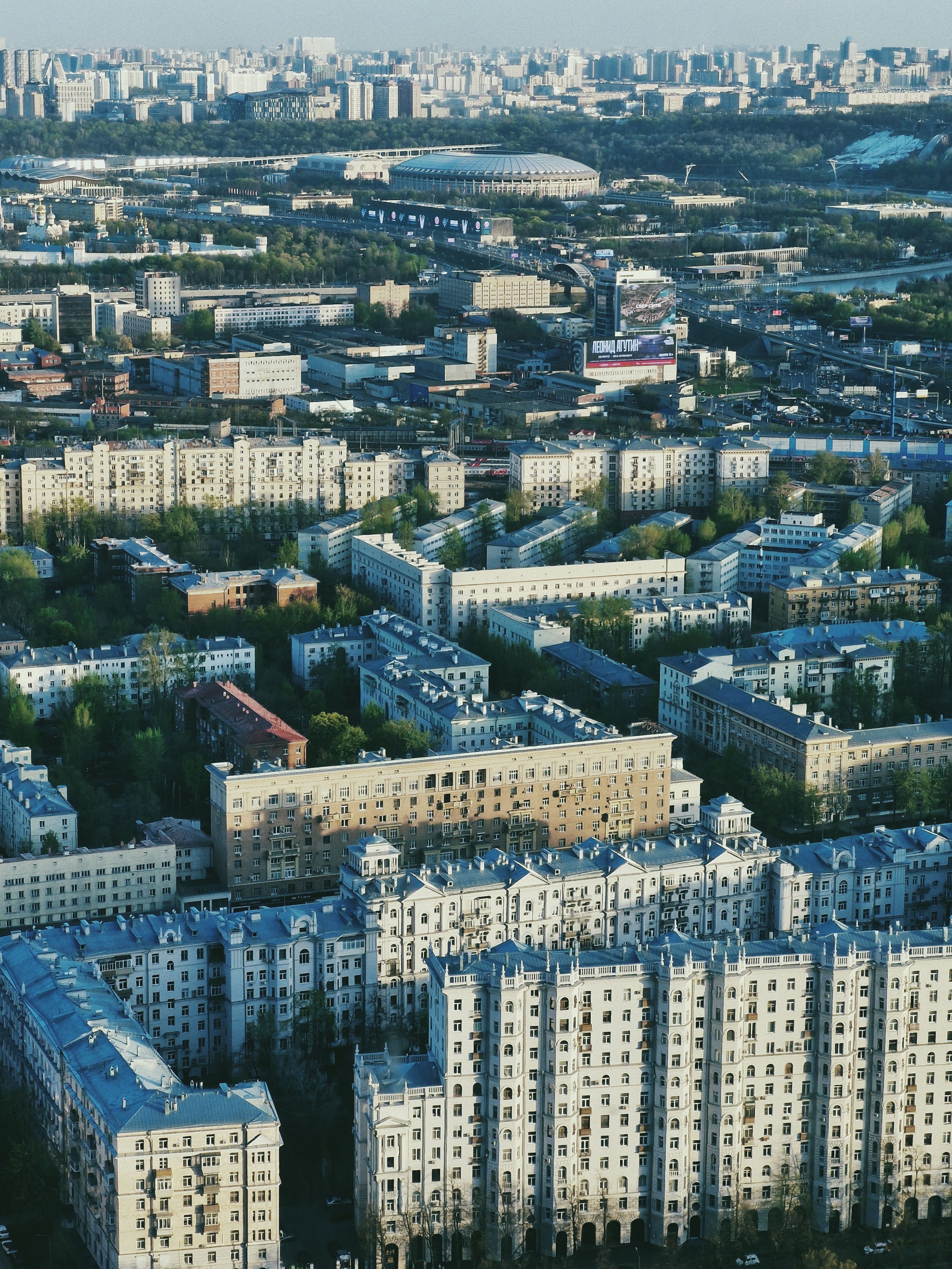 Aerial Urban Landscape of City Blocks · Free Stock Photo