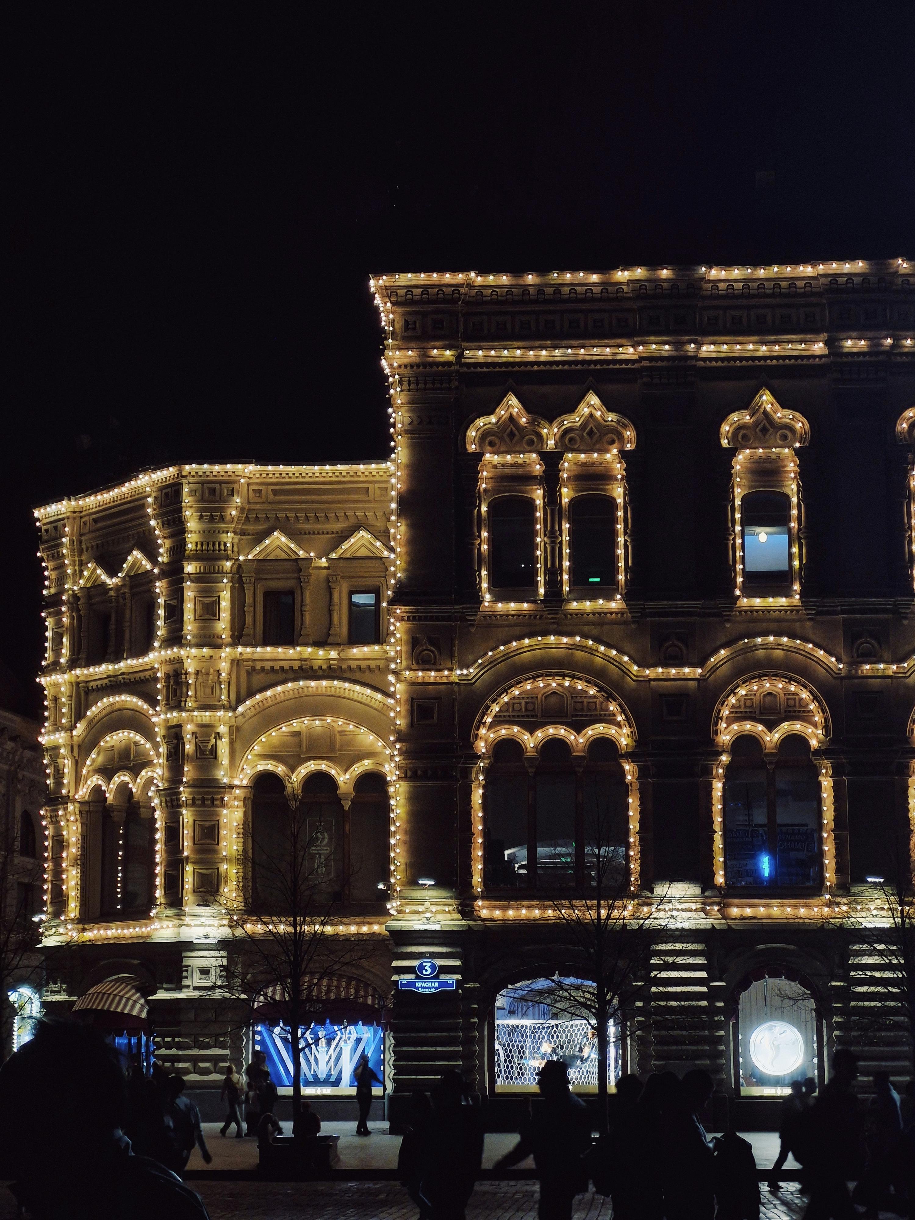 Sightseeing Night Photos, Download The BEST Free Sightseeing Night ...