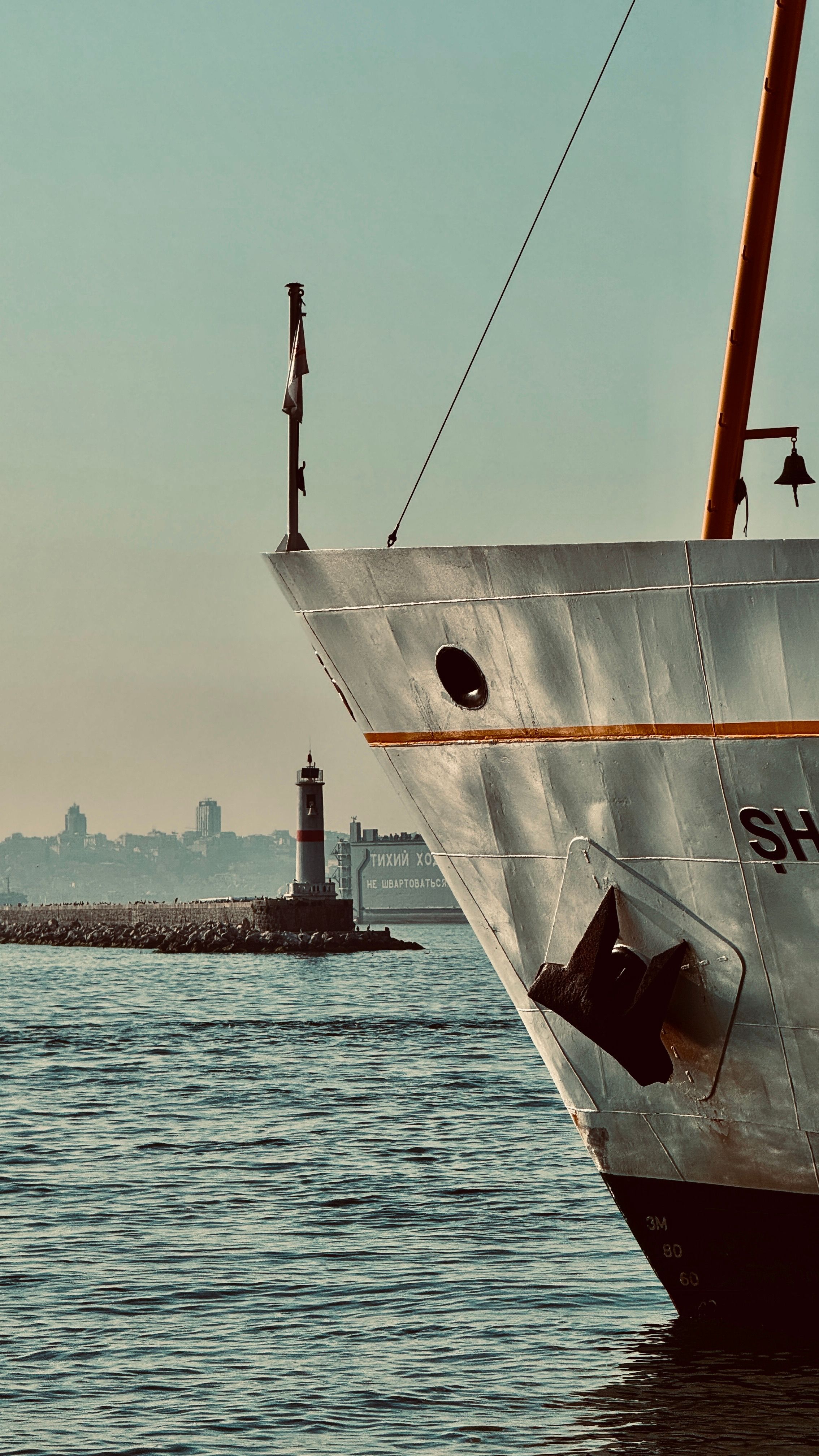 Ship Designing Photos, Download The BEST Free Ship Designing Stock ...