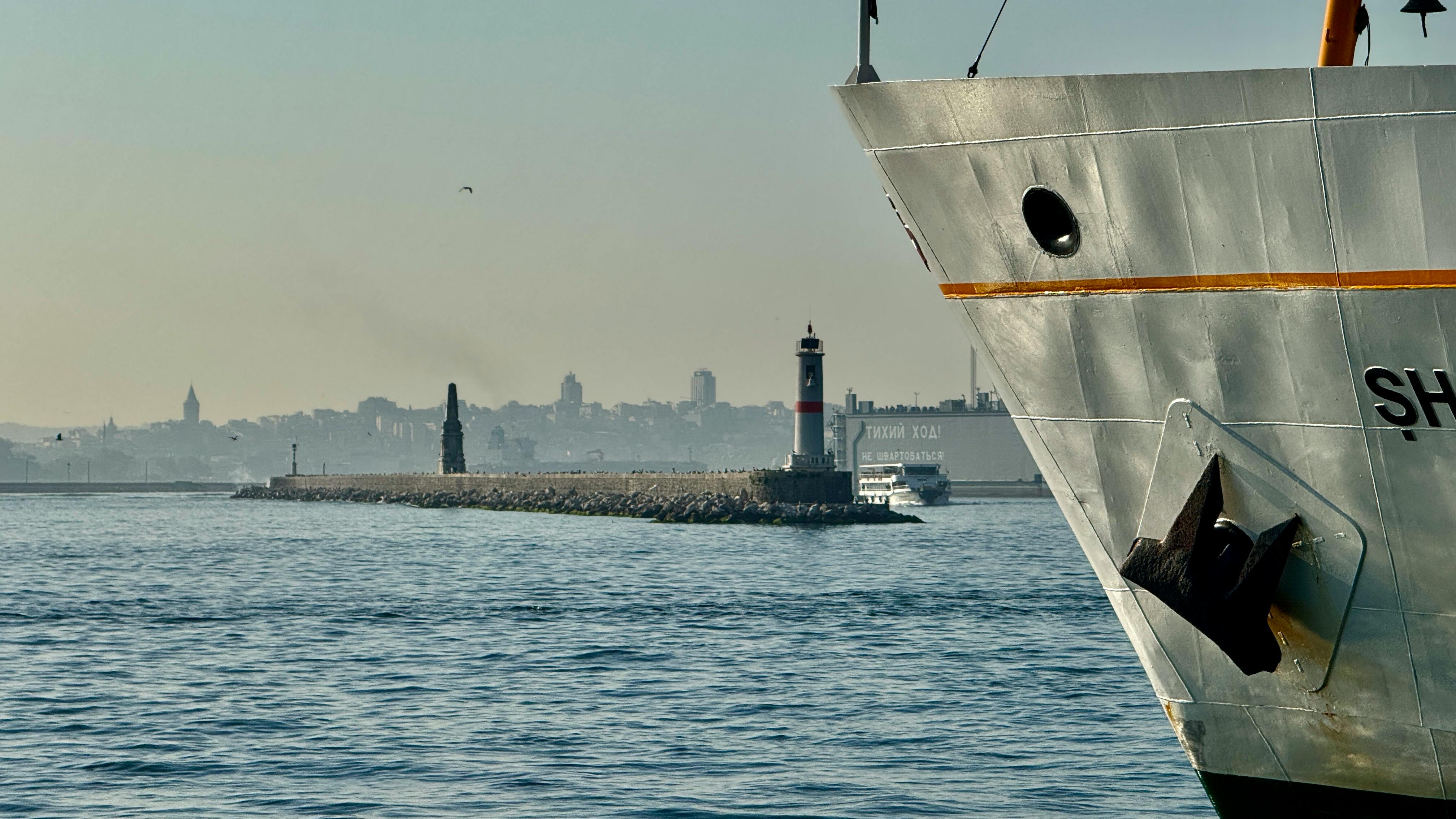 Anchor And Fastner Photos, Download The BEST Free Anchor And Fastner ...