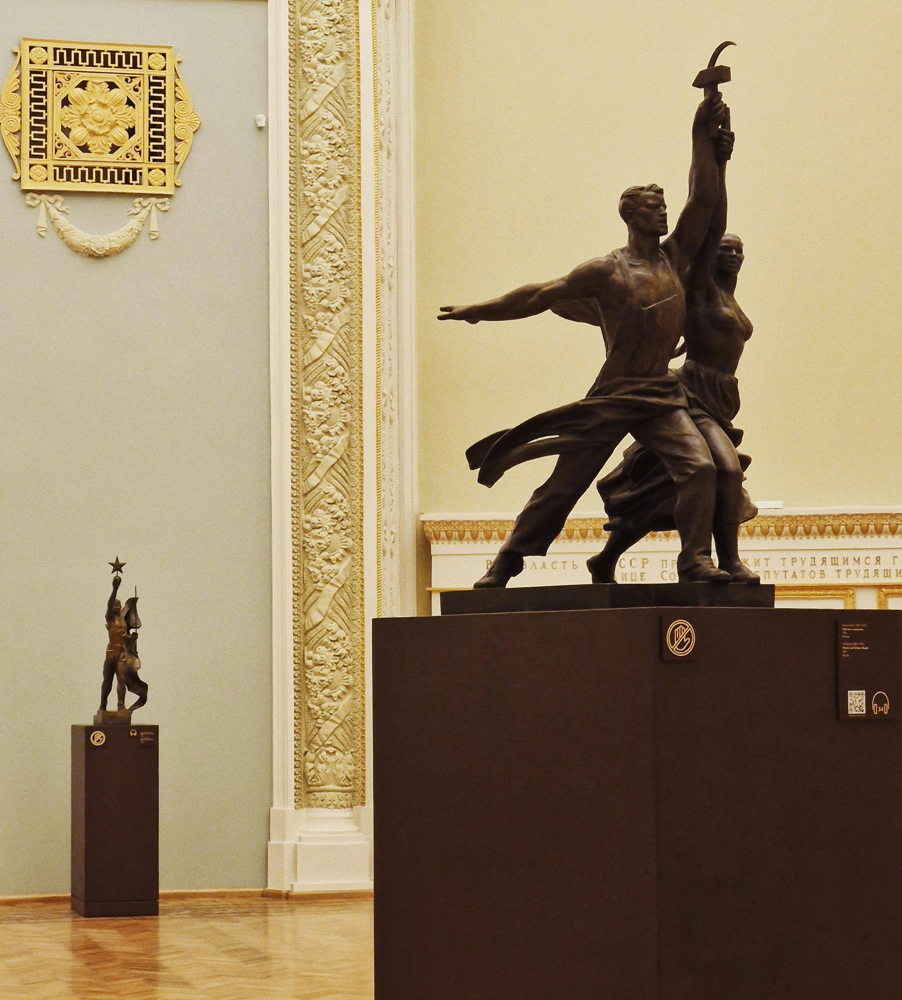 Pinoy Katutubo Exhibit Photos, Download The BEST Free Pinoy Katutubo ...