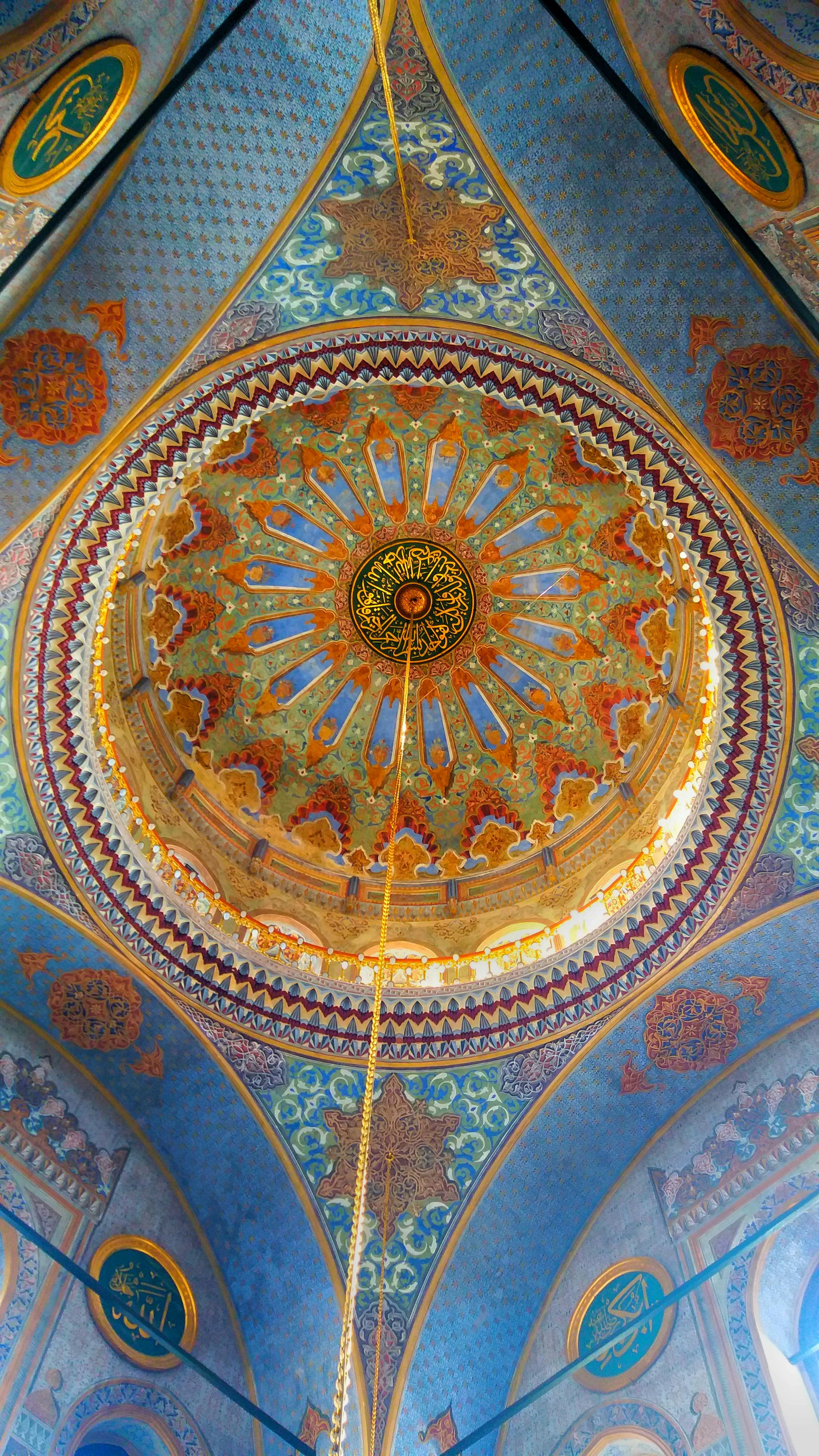 Intricate Ornate Dome Ceiling Architecture · Free Stock Photo