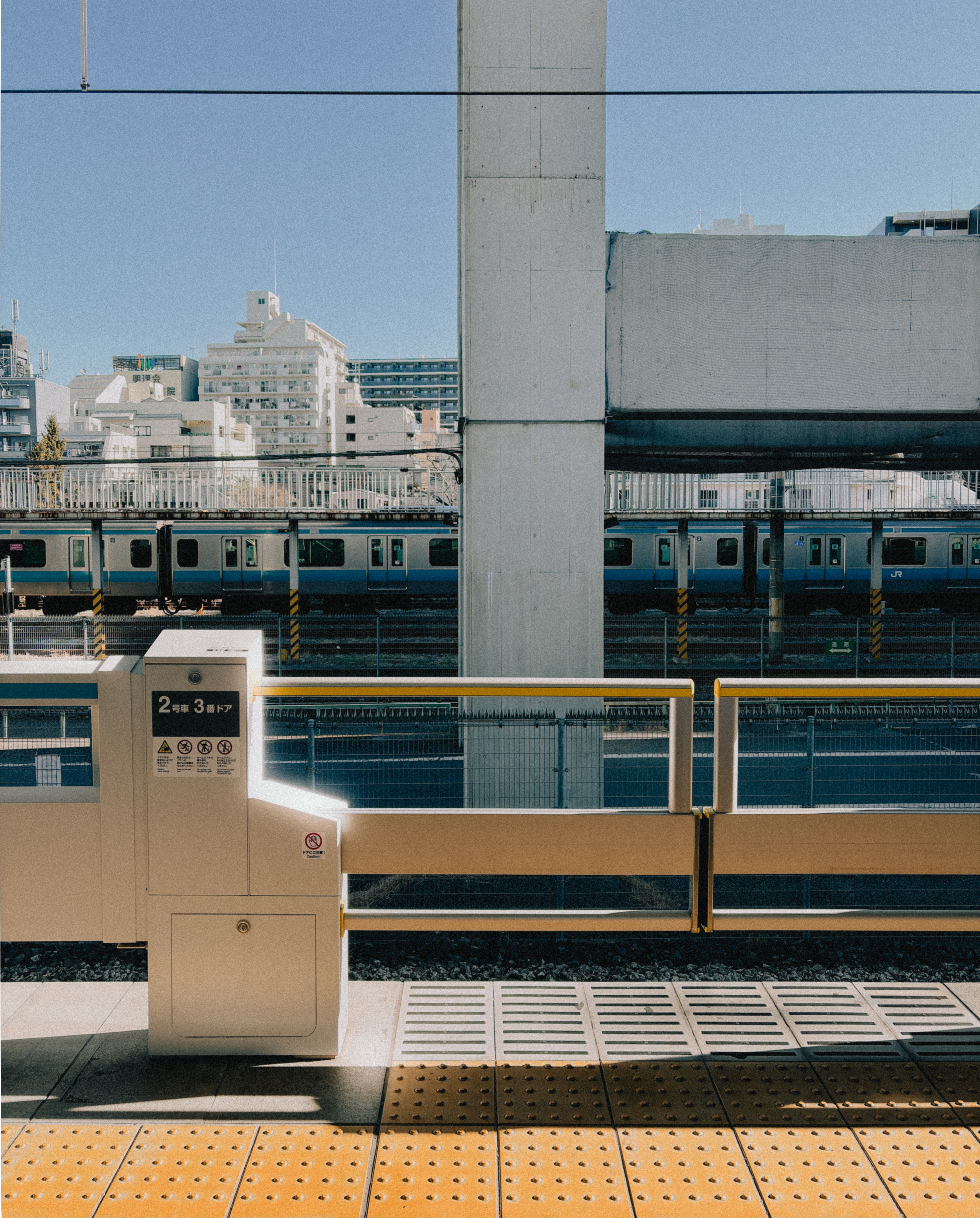 Busy Tokyo Train Station Platform · Free Stock Photo