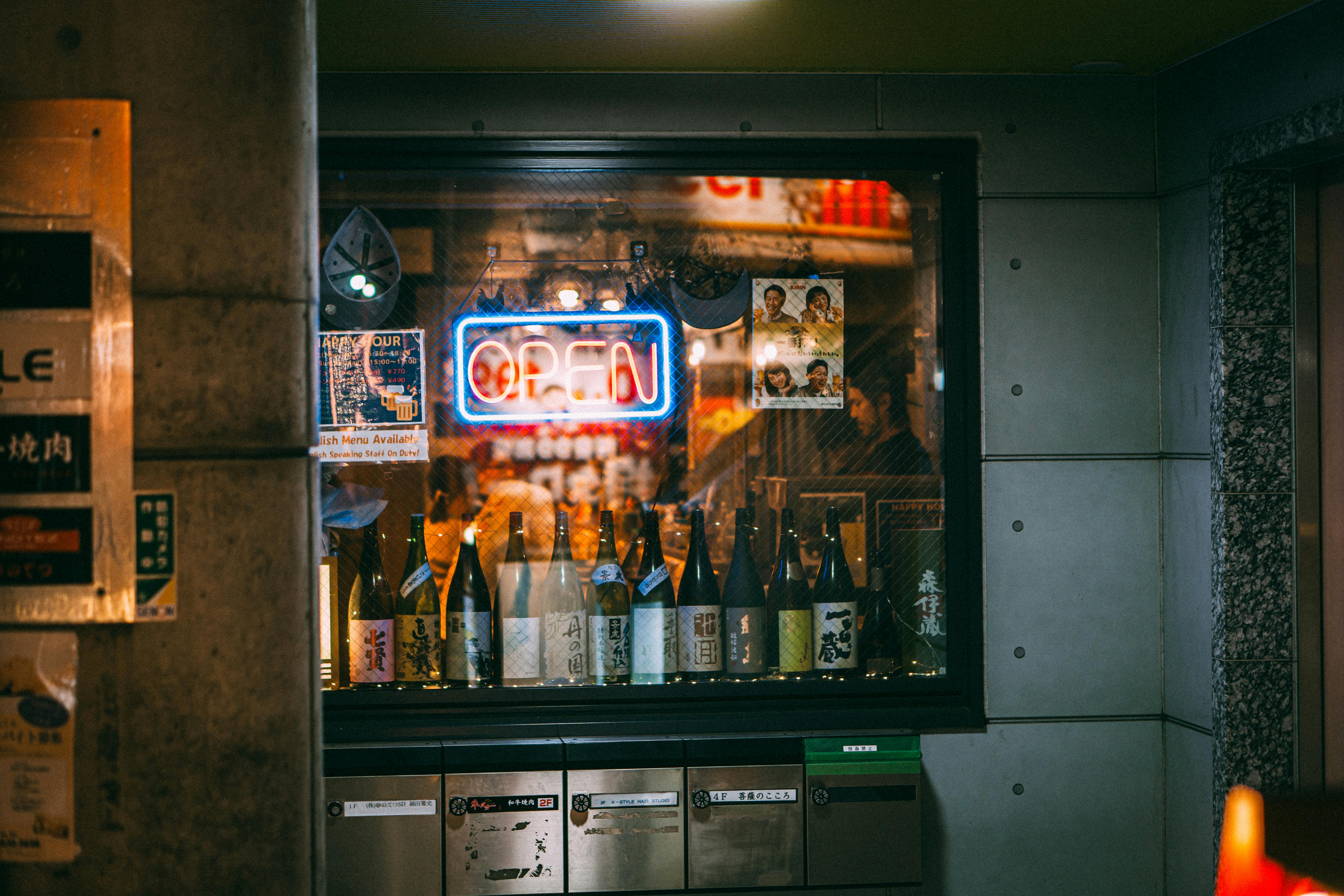 Graham Bar Photos, Download The BEST Free Graham Bar Stock Photos & HD ...