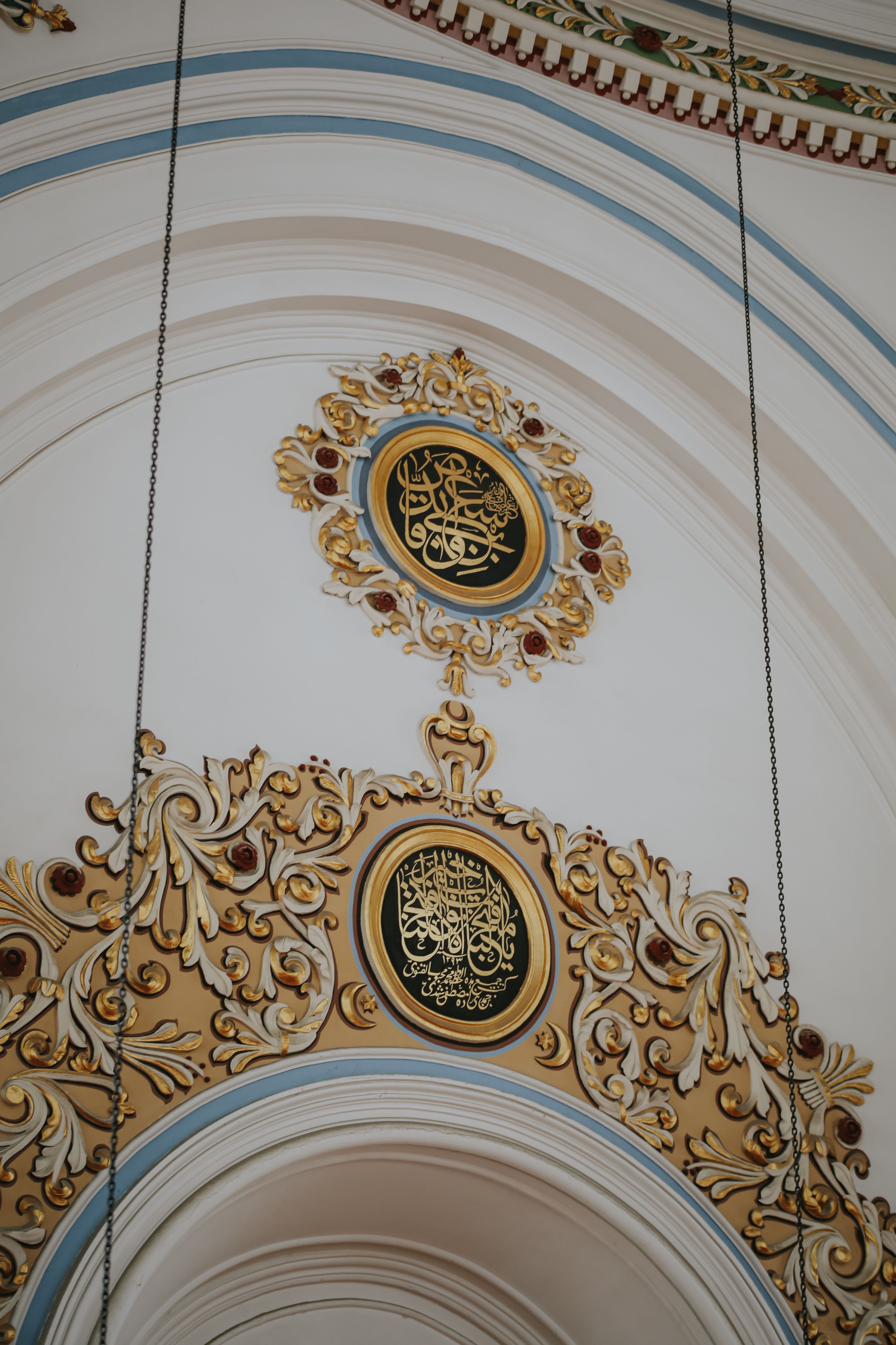Intricate Islamic Architectural Detail with Calligraphy · Free Stock Photo