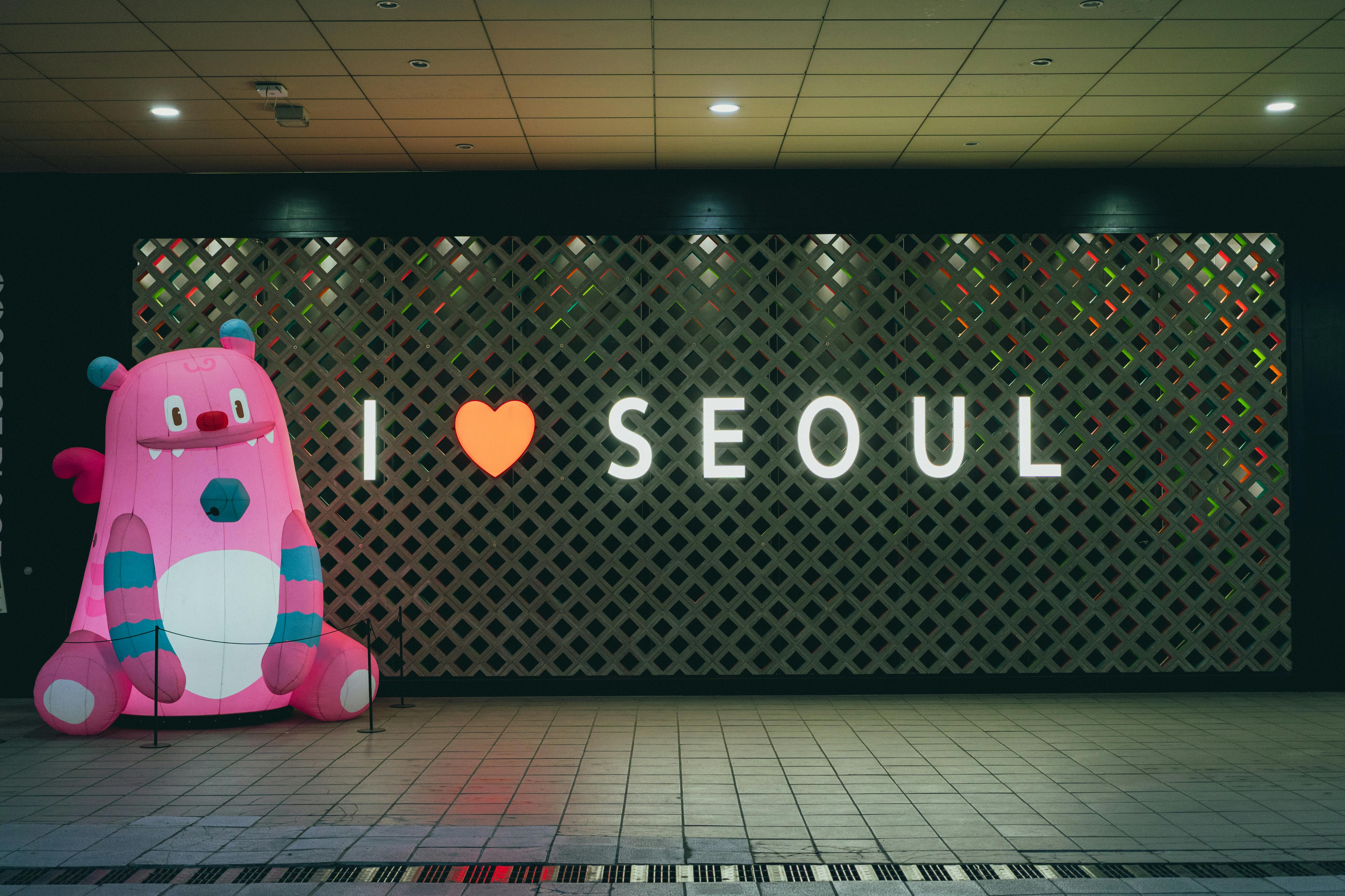 Colorful Display of I Love Seoul Sign with Inflatable · Free Stock Photo