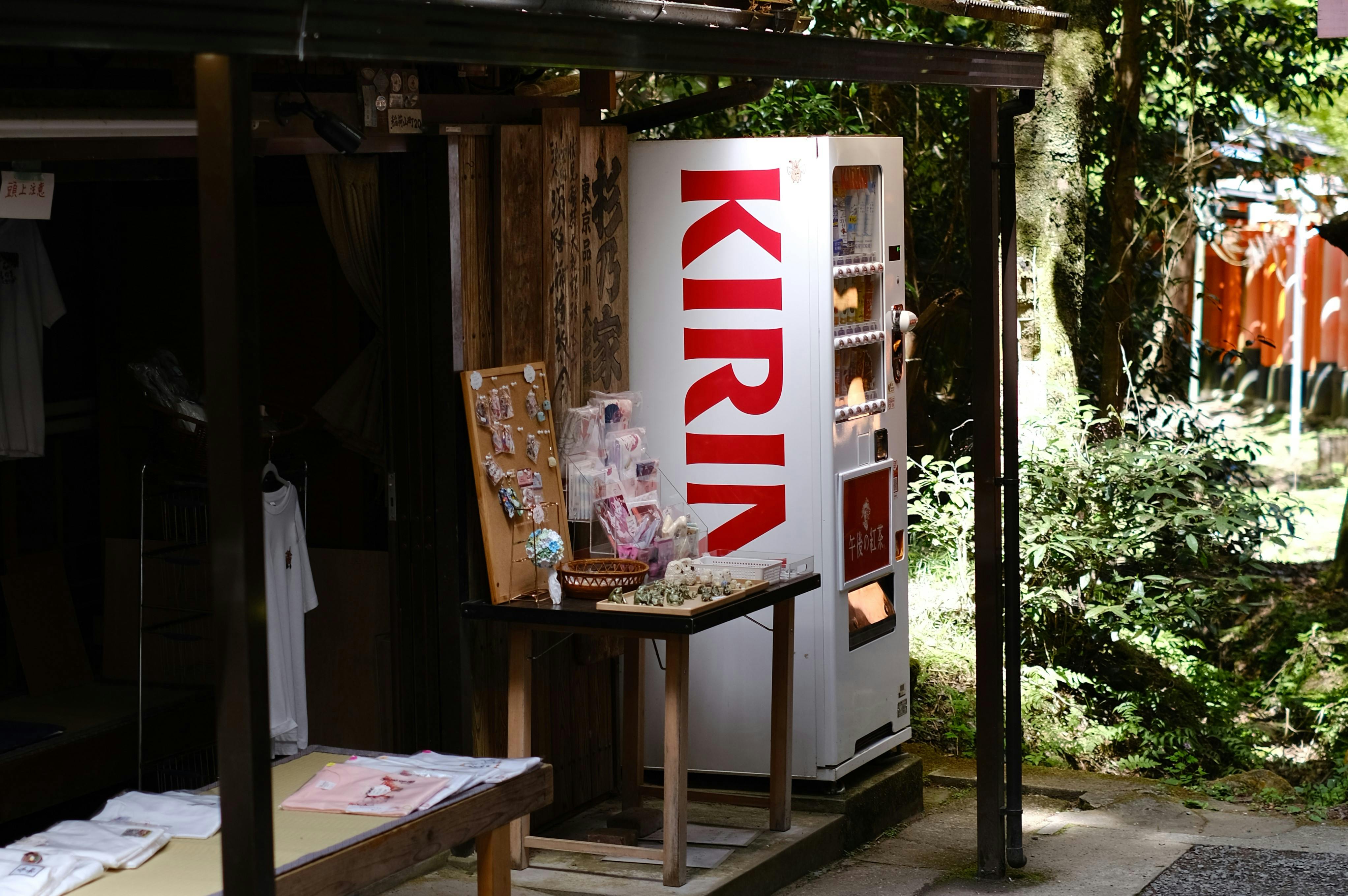 Traditional Japanese Vending Machine in Market · Free Stock Photo