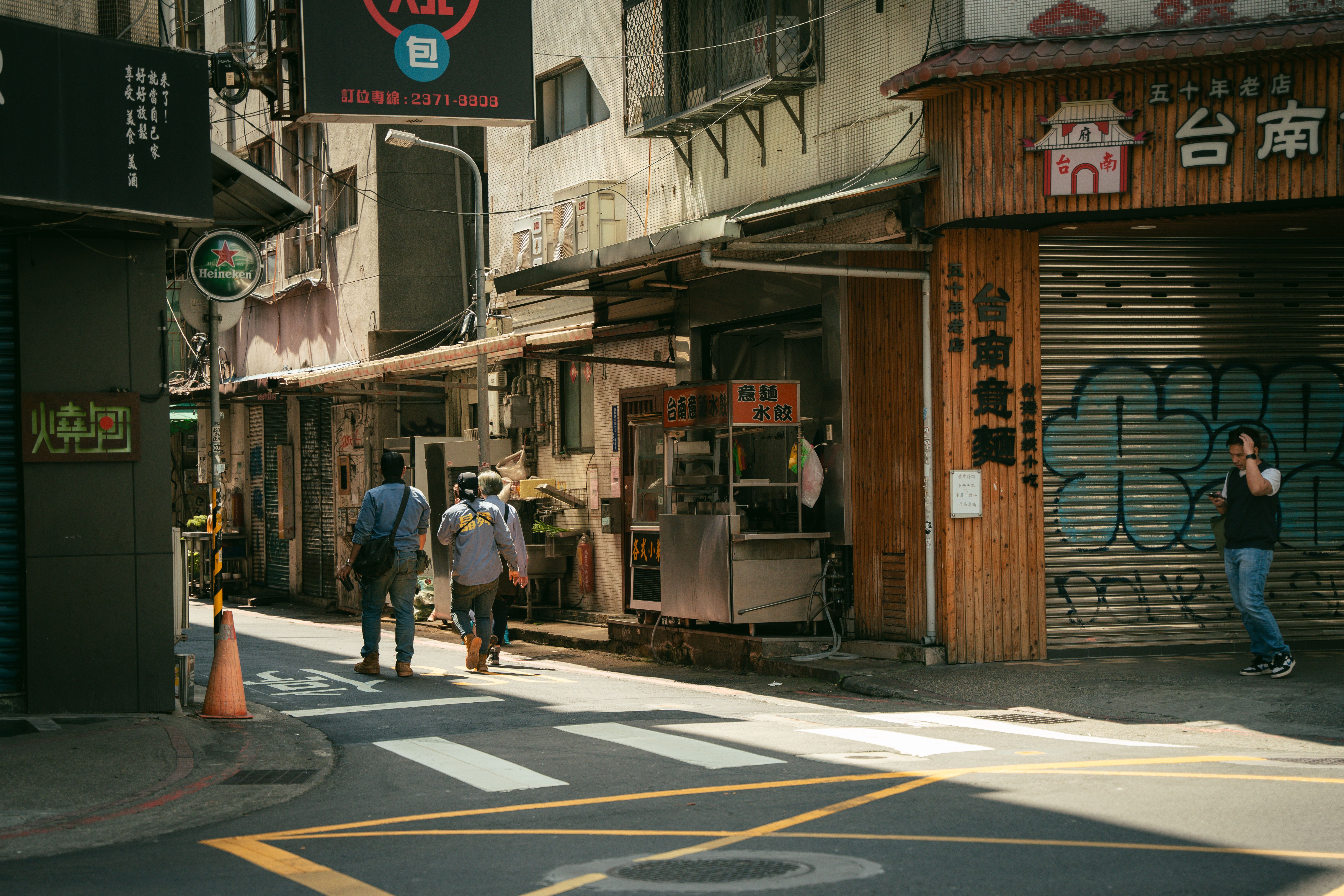 Street Scene in Taipei Taiwan with Pedestrians · Free Stock Photo