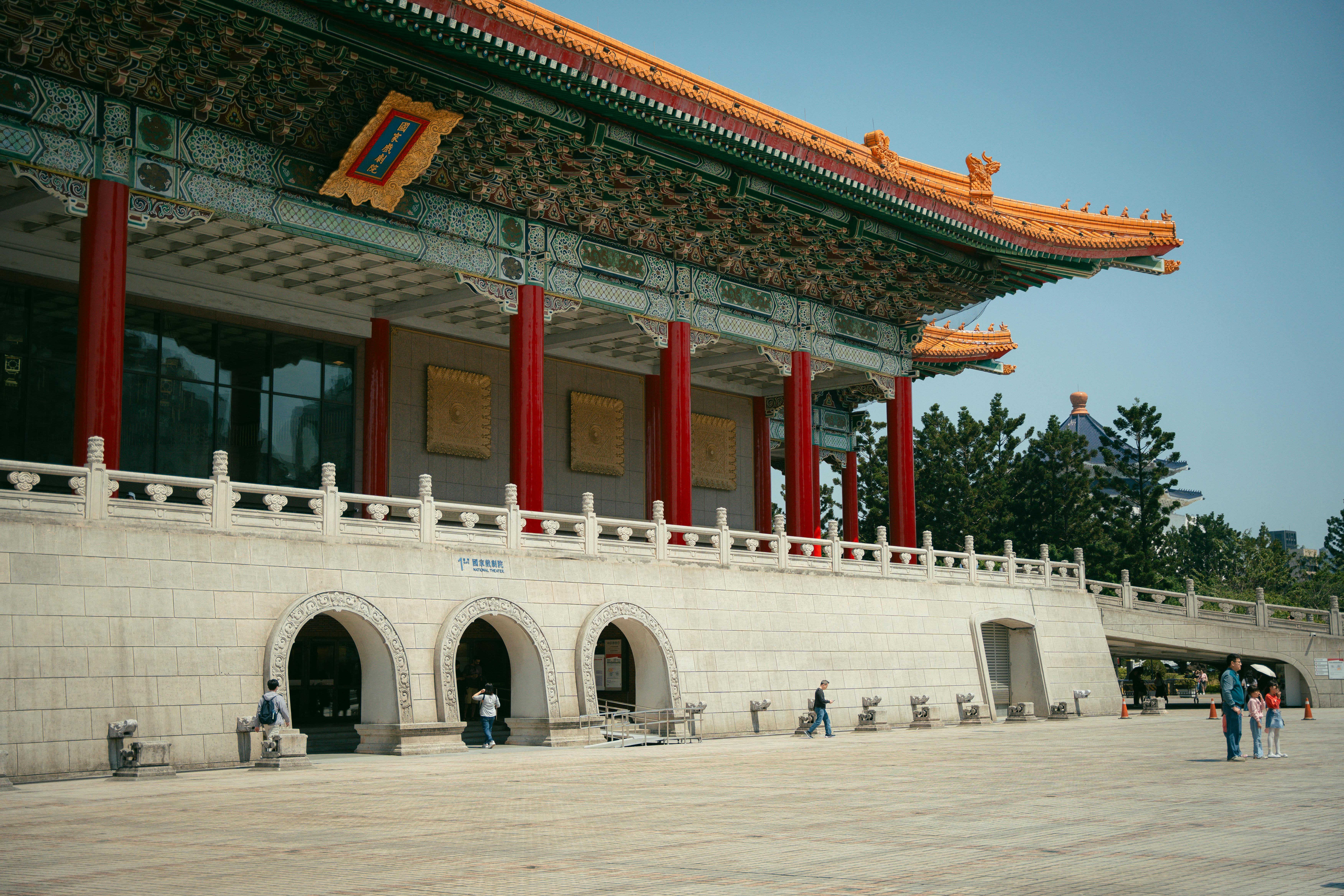 Taipei National Theater Traditional Architecture · Free Stock Photo