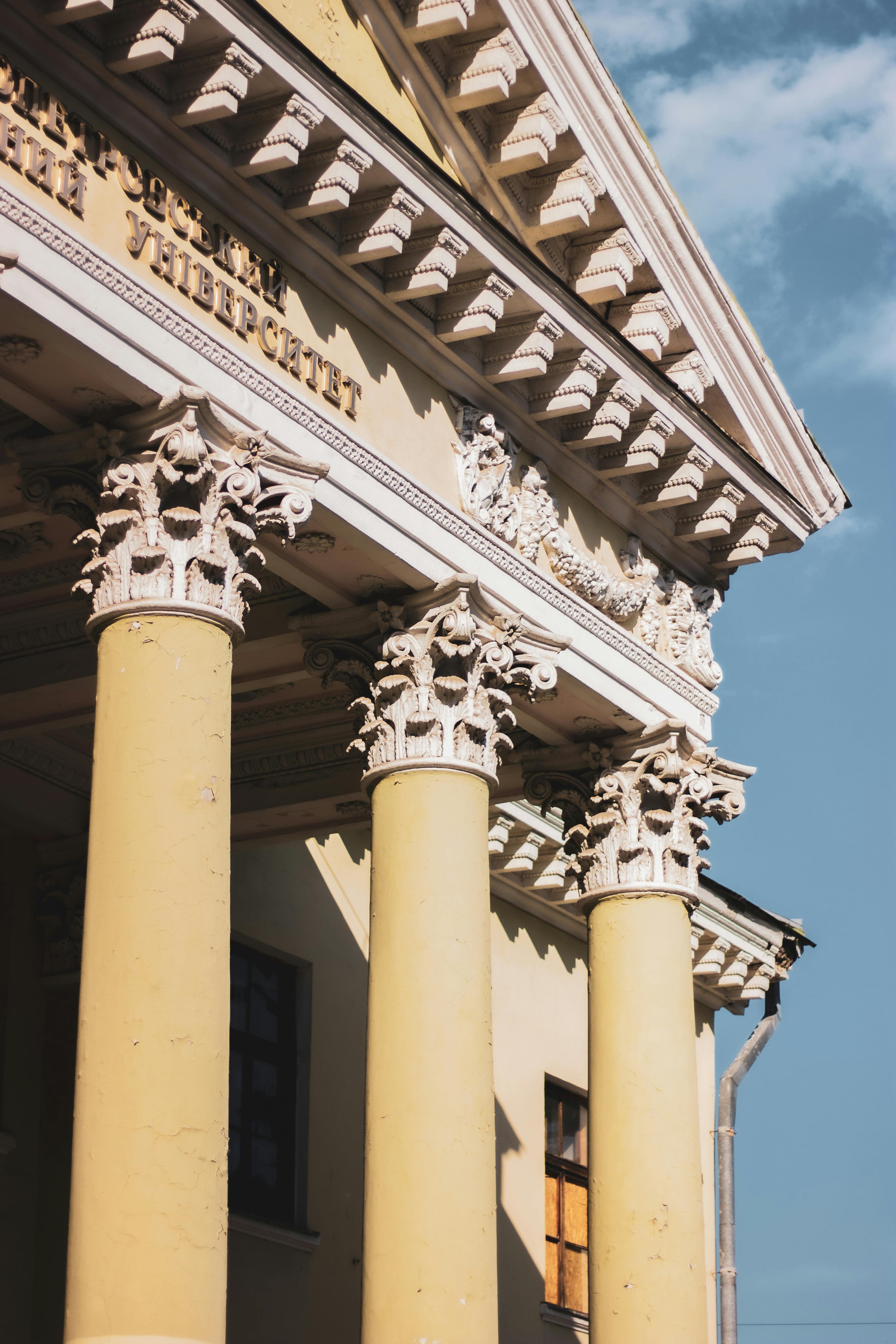 Classic Architectural Columns of Historic Building · Free Stock Photo