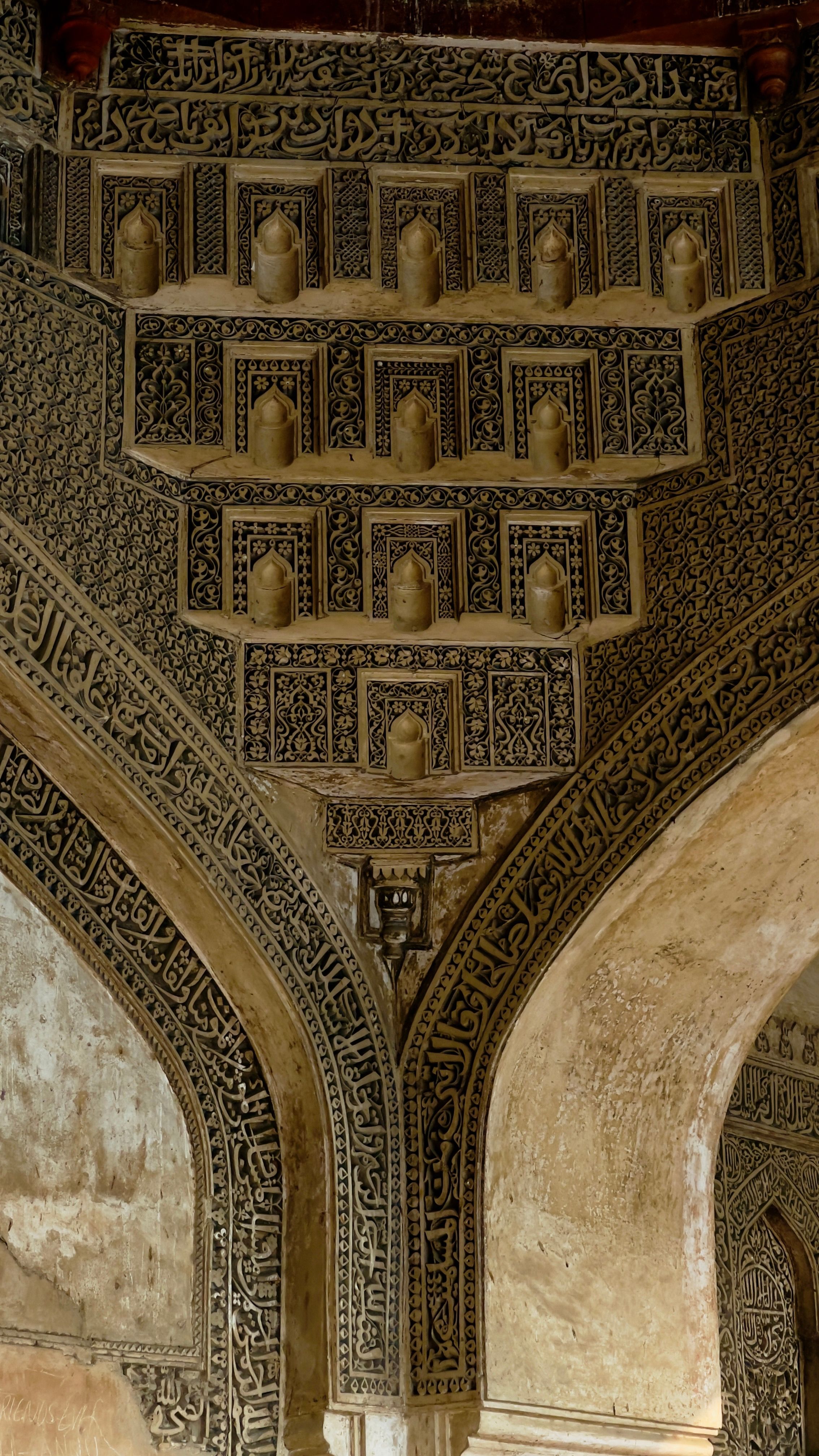 Ornamental Designs Photos, Download The BEST Free Ornamental Designs ...