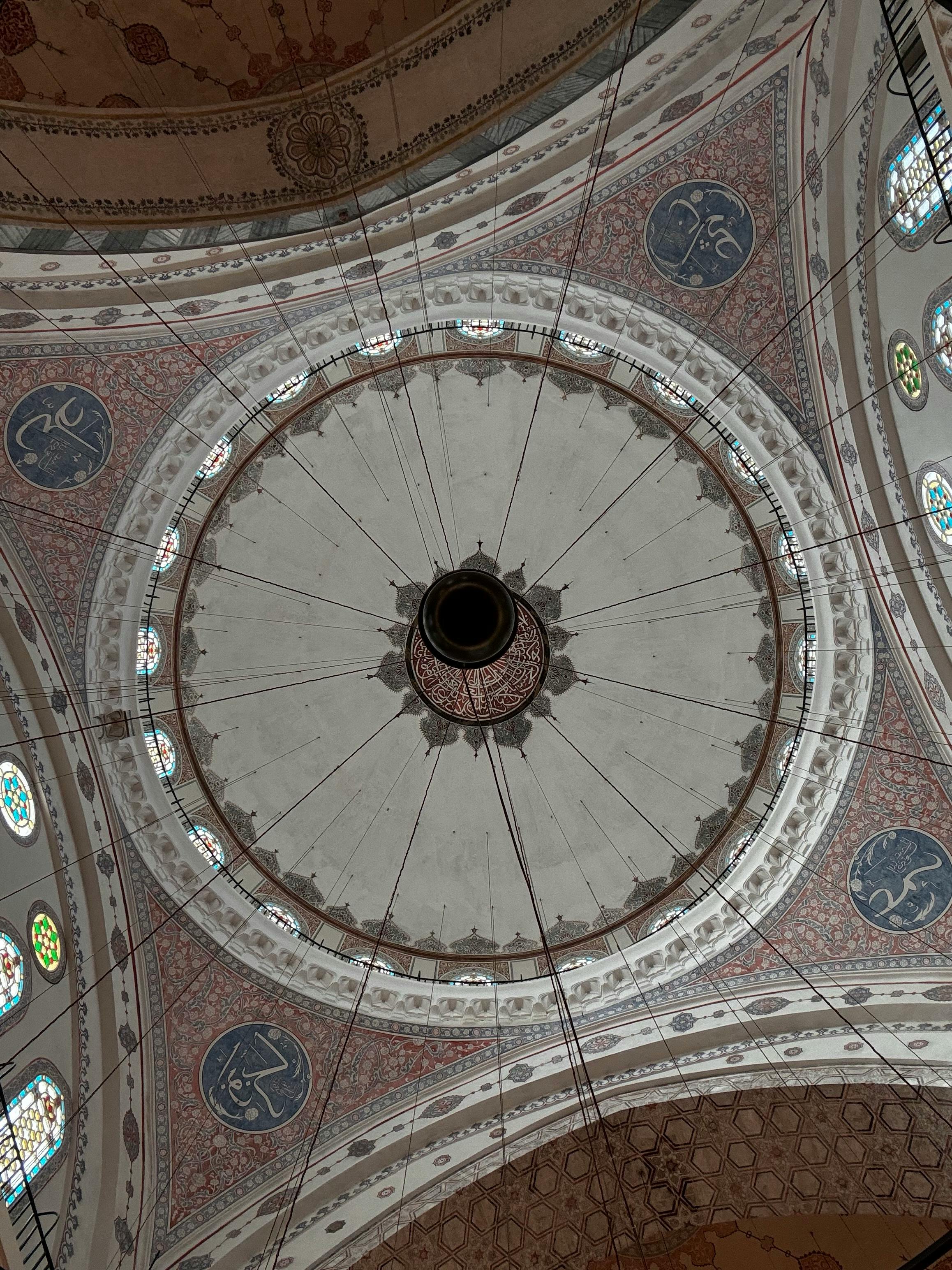 Salat Times Glasgow Central Mosque: Discover Your Prayer Schedule