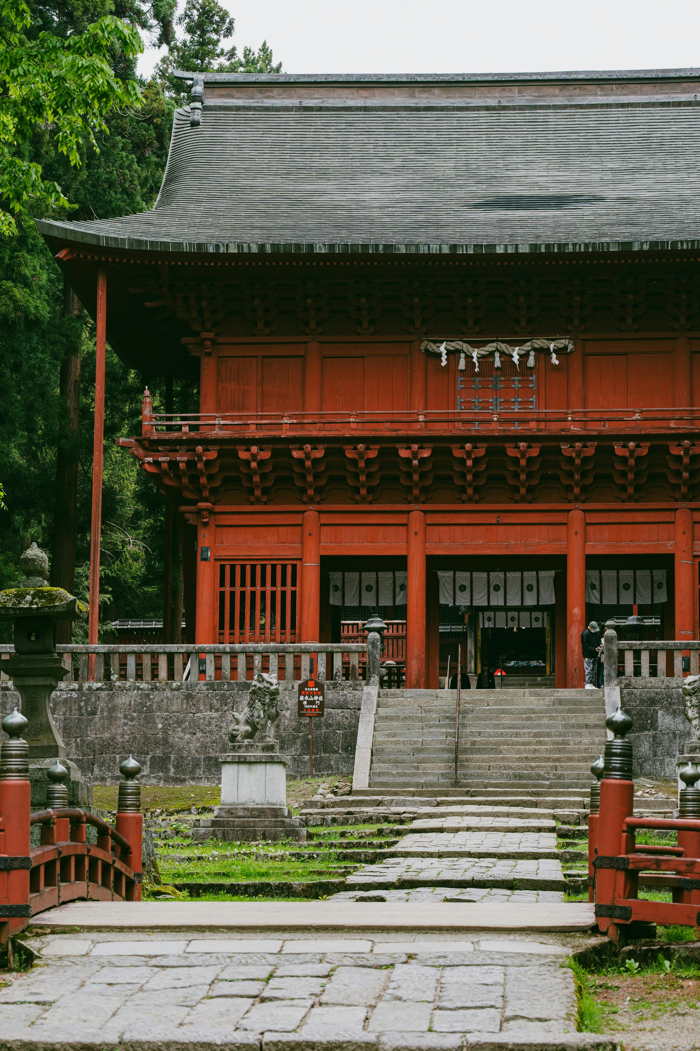 Ancient Red Japanese Temple Gate in Forest · Free Stock Photo