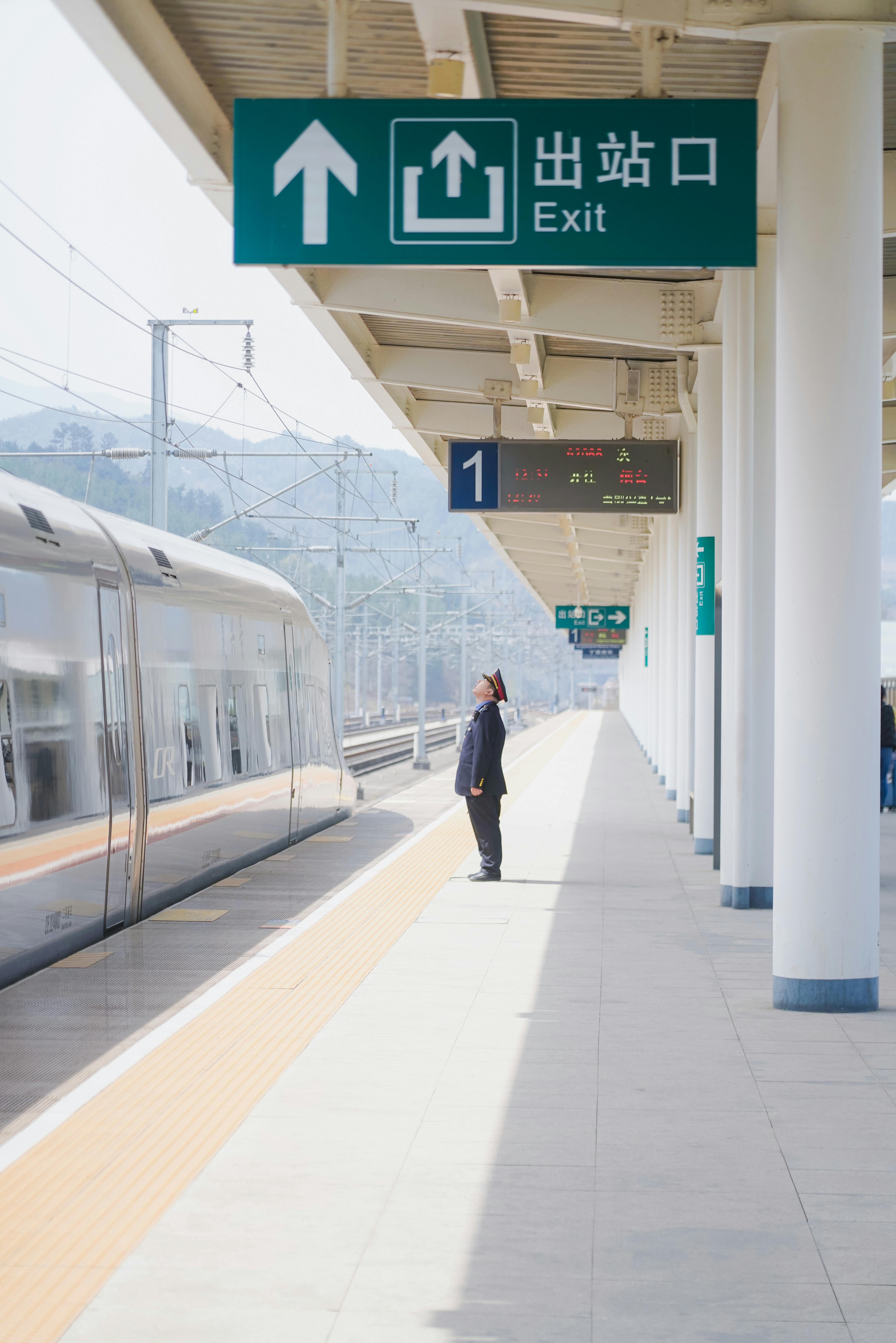 电影+我们在夜晚的习 Photos, Download The BEST Free 电影+我们在夜晚的习 Stock Photos & HD ...