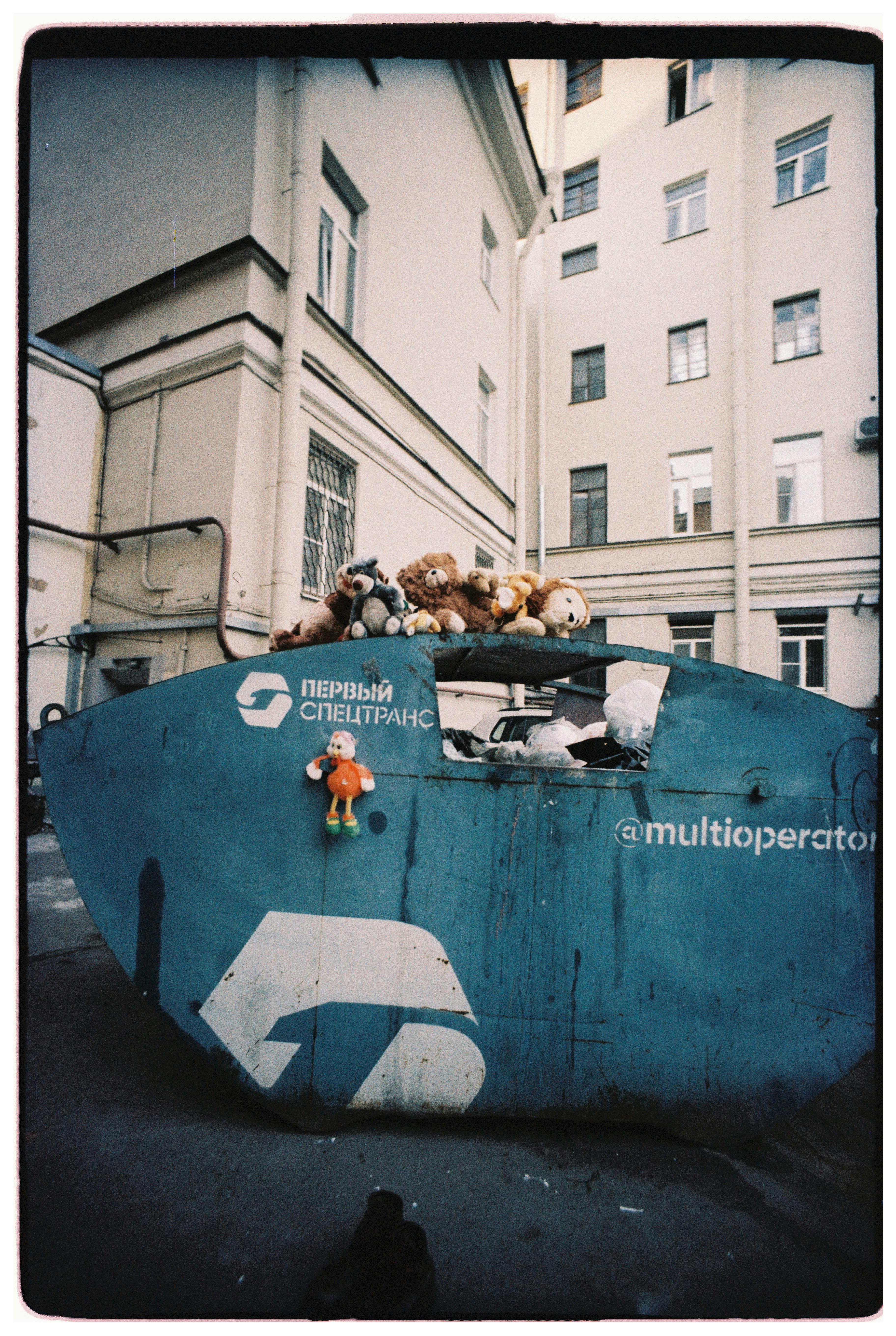 Dumpster Fires Photos, Download The BEST Free Dumpster Fires Stock ...