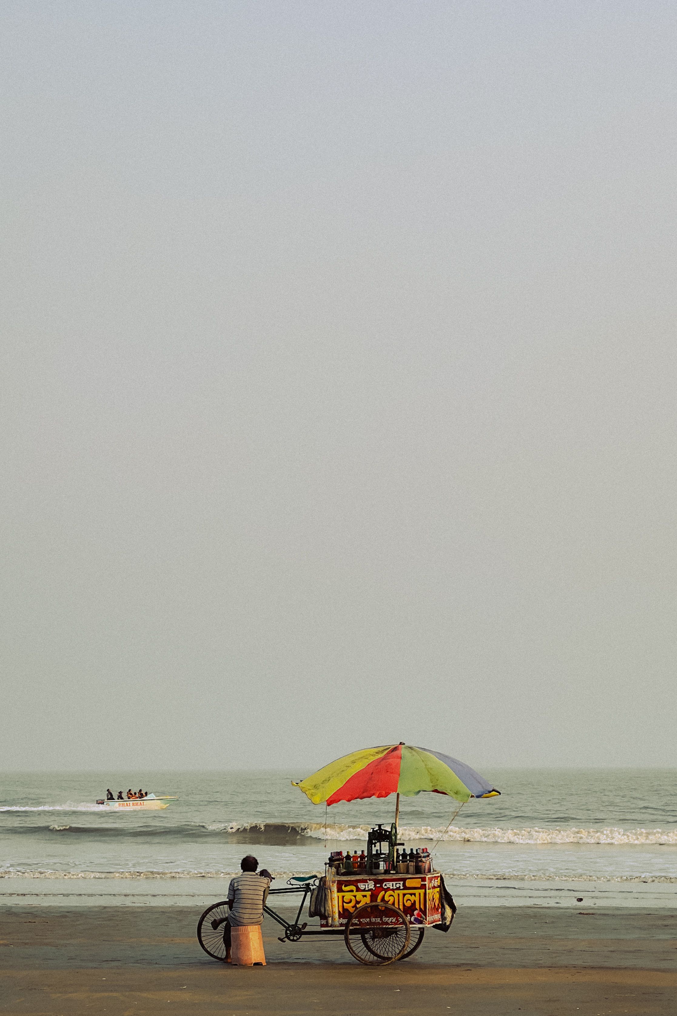 Beach Gifs Photos, Download The BEST Free Beach Gifs Stock Photos & HD ...