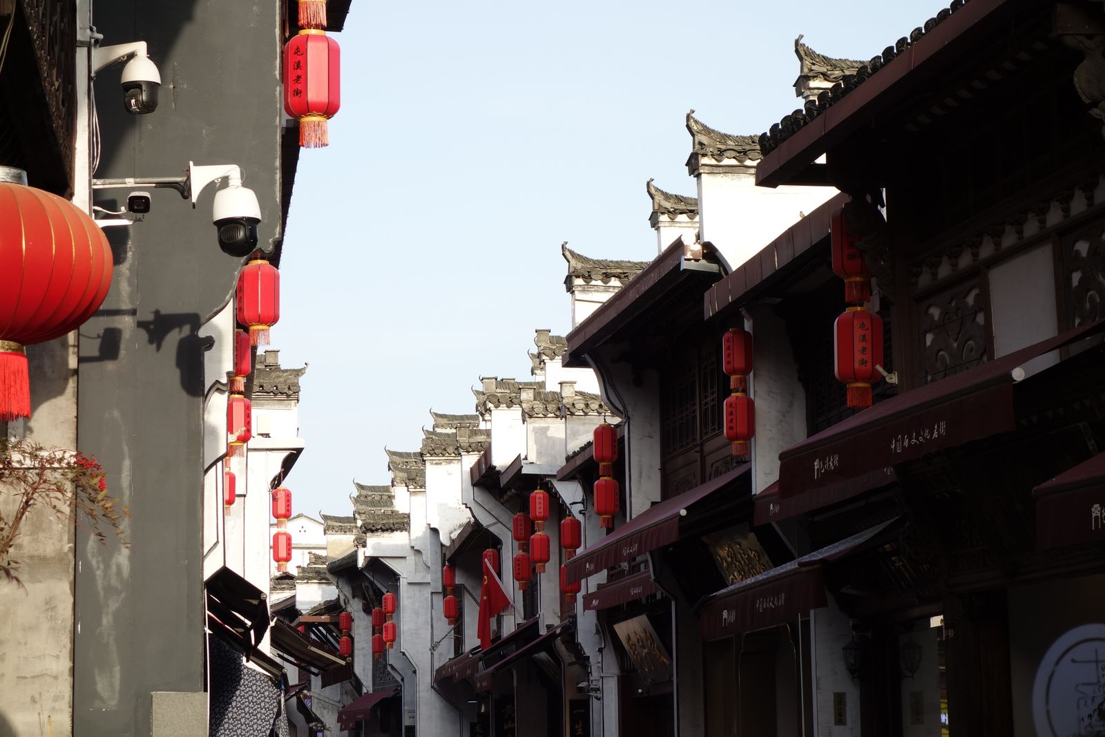 Chinese Traditional Photos, Download The BEST Free Chinese Traditional ...