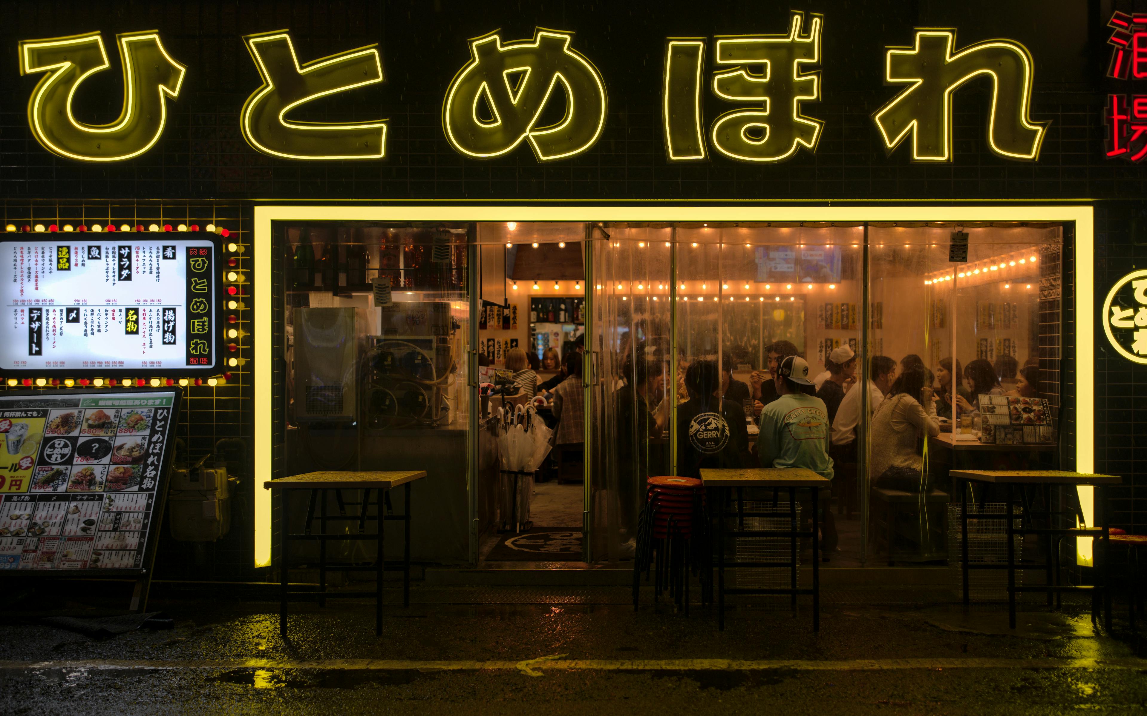 Graham Bar Photos, Download The BEST Free Graham Bar Stock Photos & HD ...