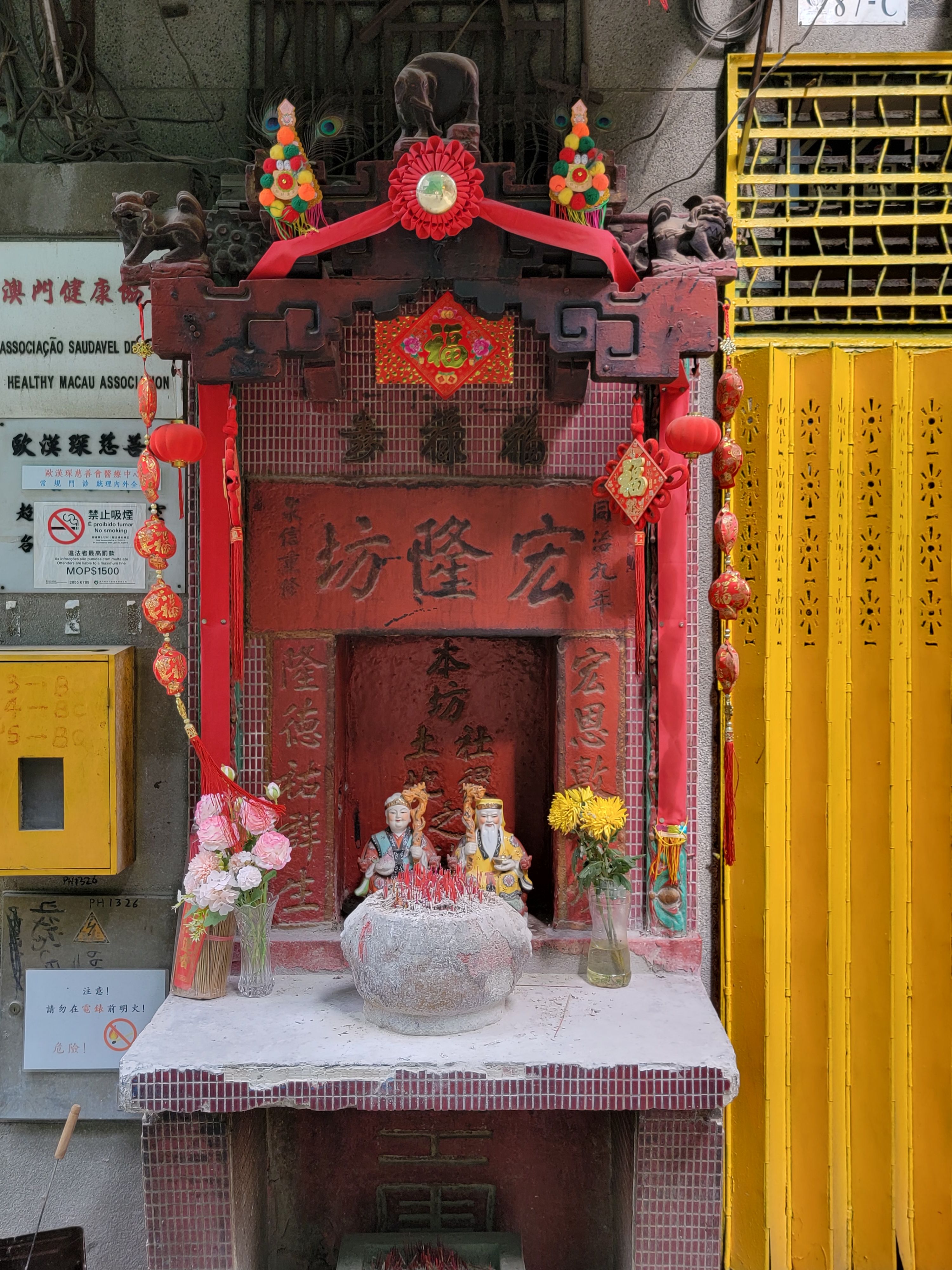 Traditional Chinese Shrine in Macao Street · Free Stock Photo