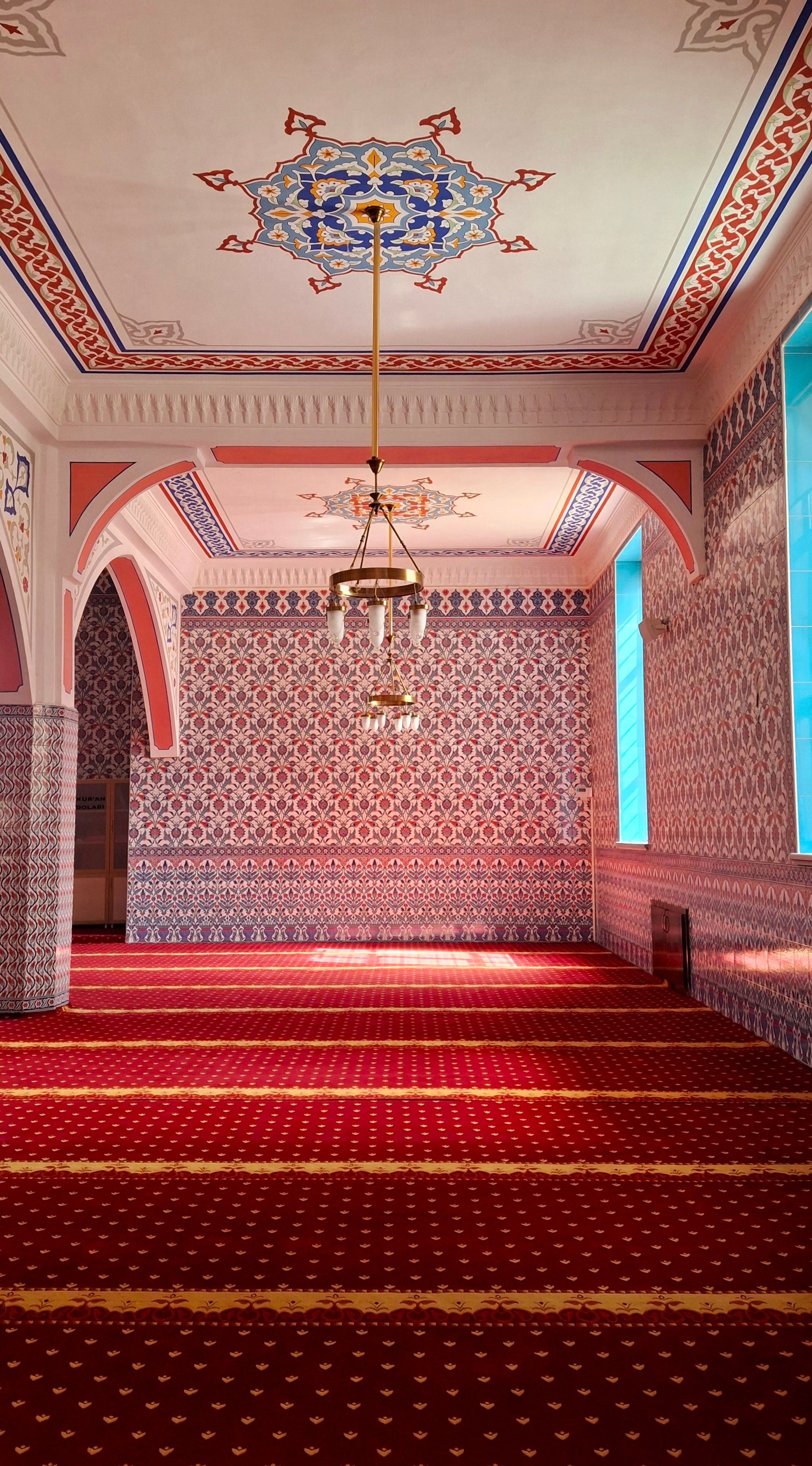 Islamic Art Photos, Download The BEST Free Islamic Art Stock Photos ...