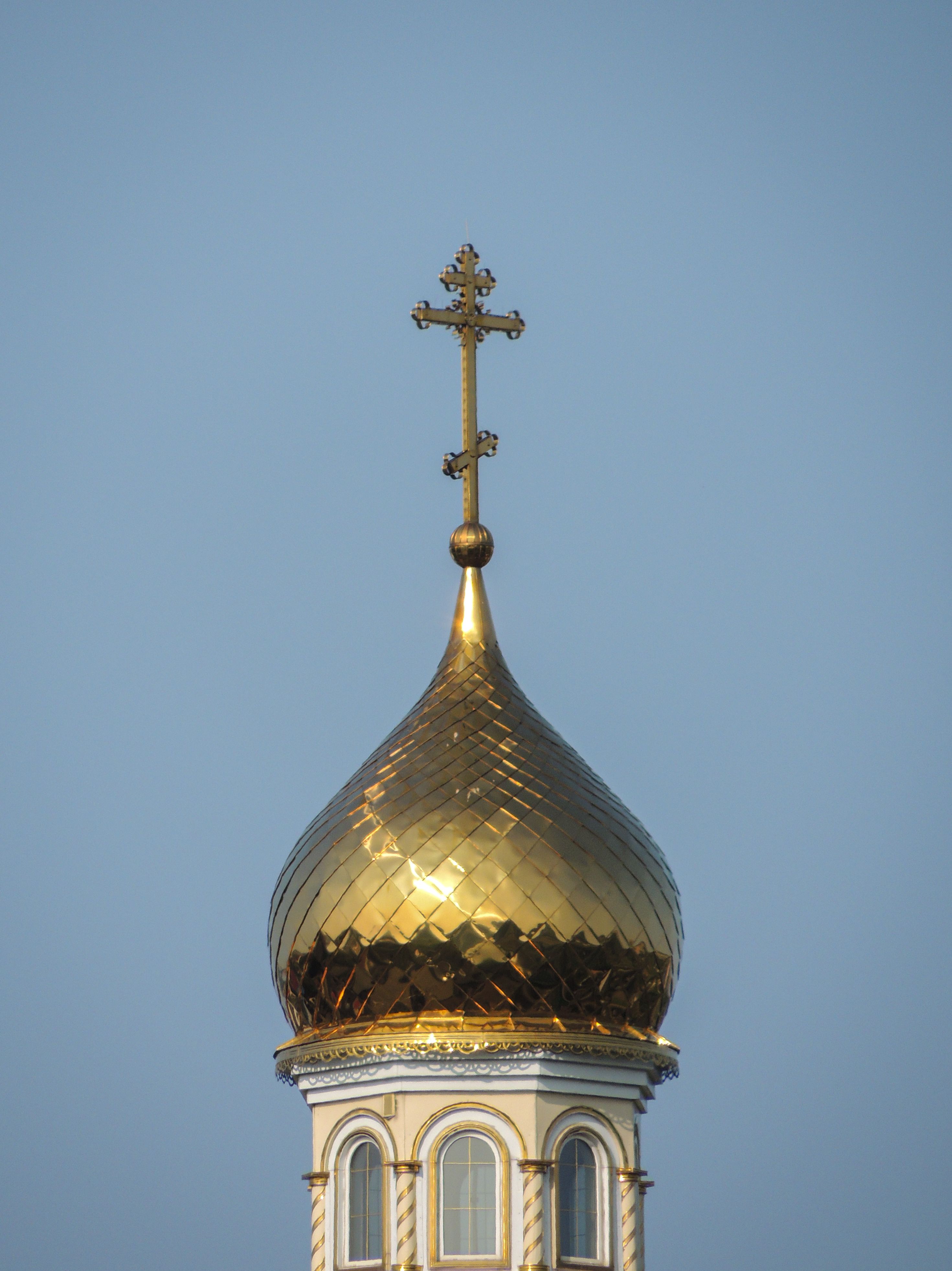 Golden Onion Dome of Orthodox Church · Free Stock Photo