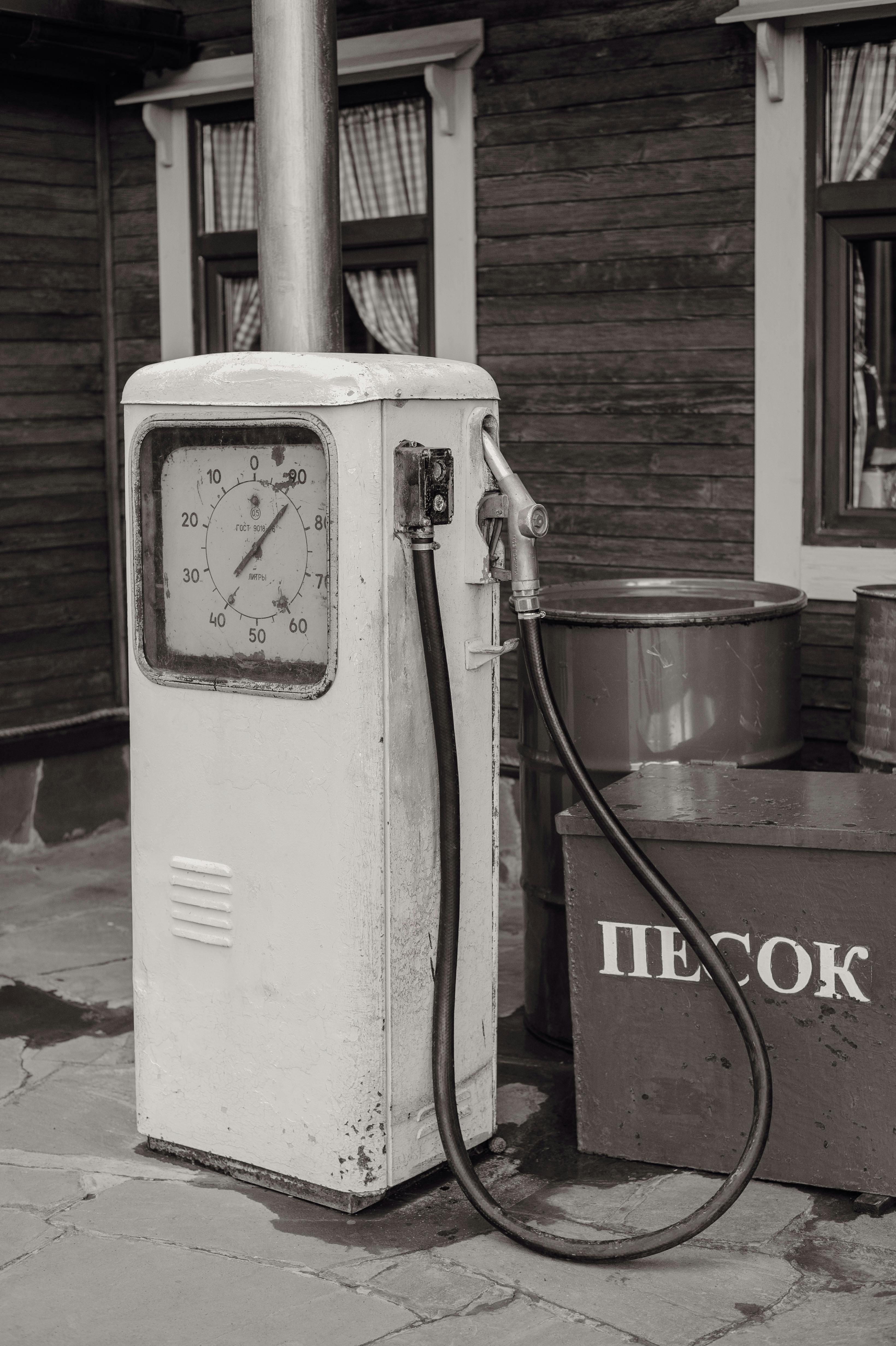 Sepia Photos, Download The BEST Free Sepia Stock Photos & HD Images