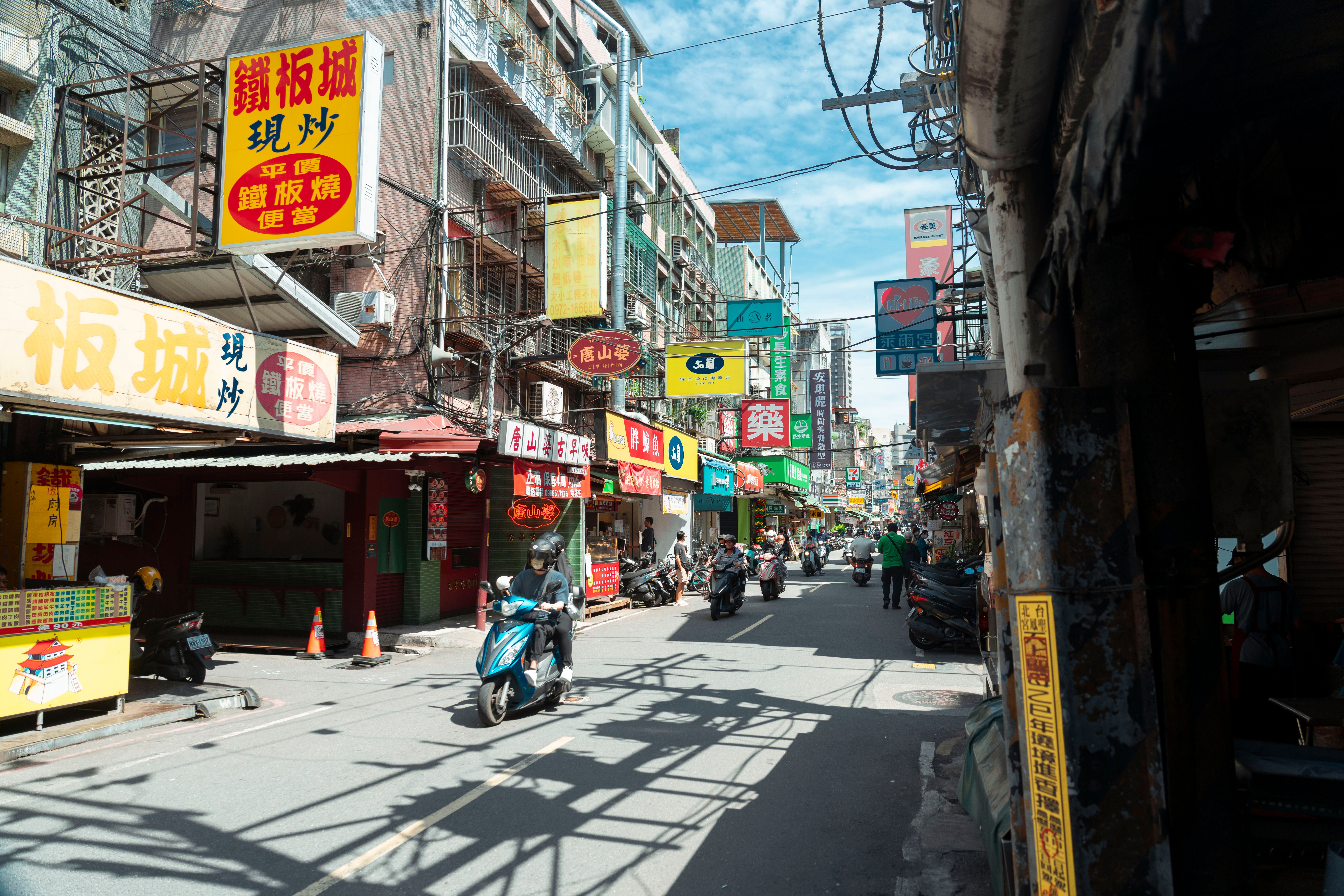 Vibrant Street Scene in Taipei City, Taiwan · Free Stock Photo