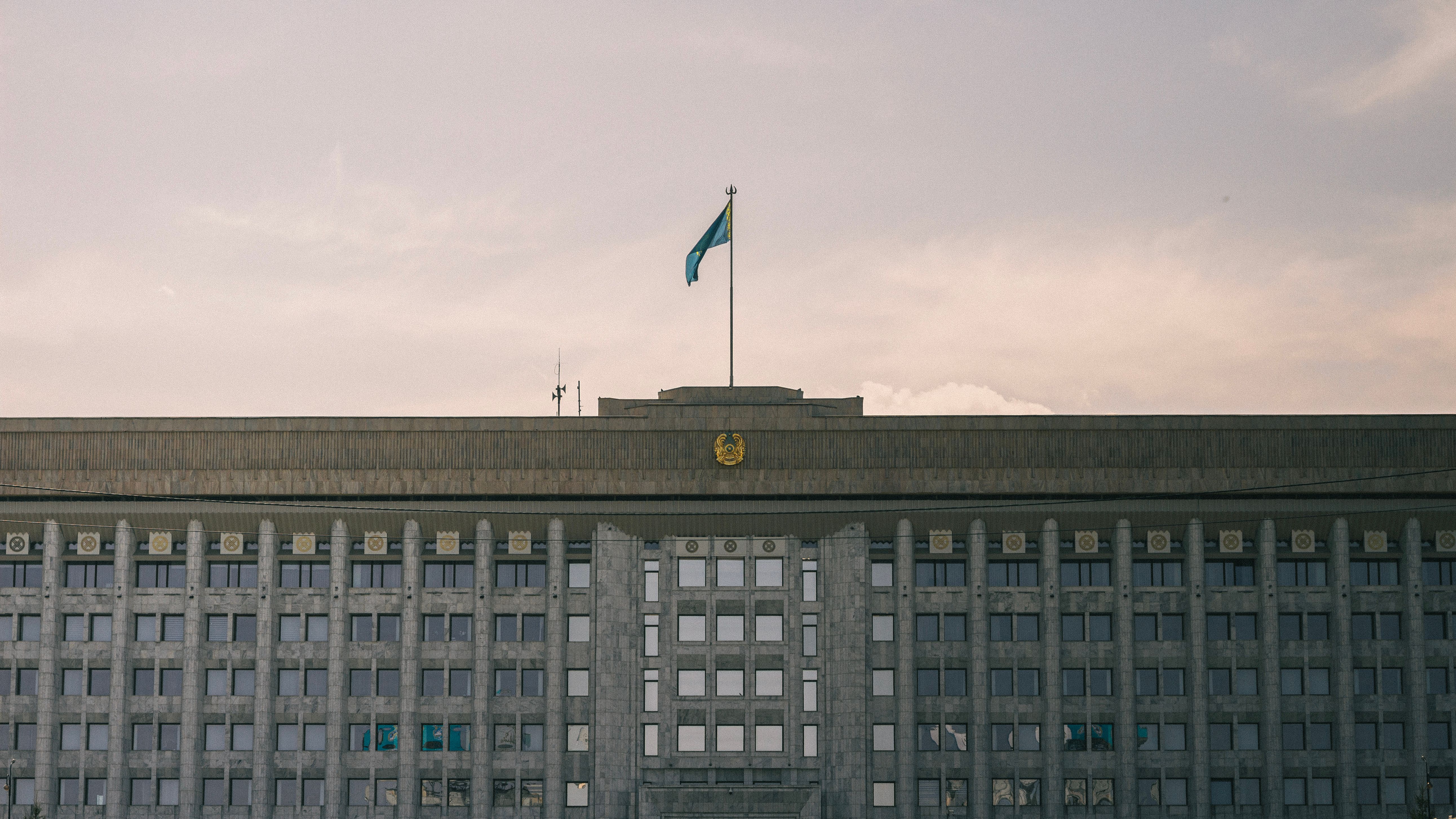Government Building Photos, Download The BEST Free Government Building ...