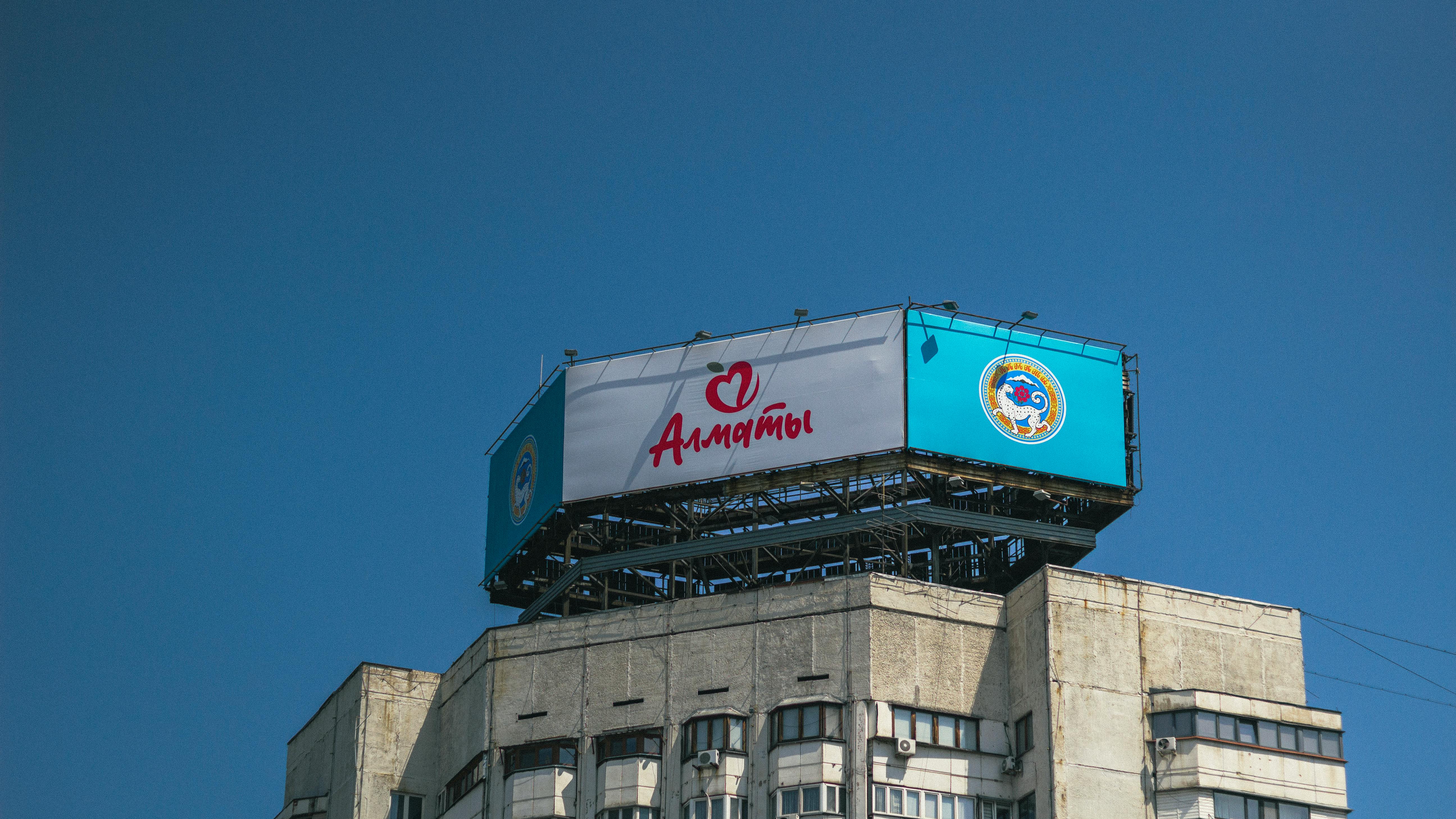 Brand Promoter Photos, Download The BEST Free Brand Promoter Stock ...