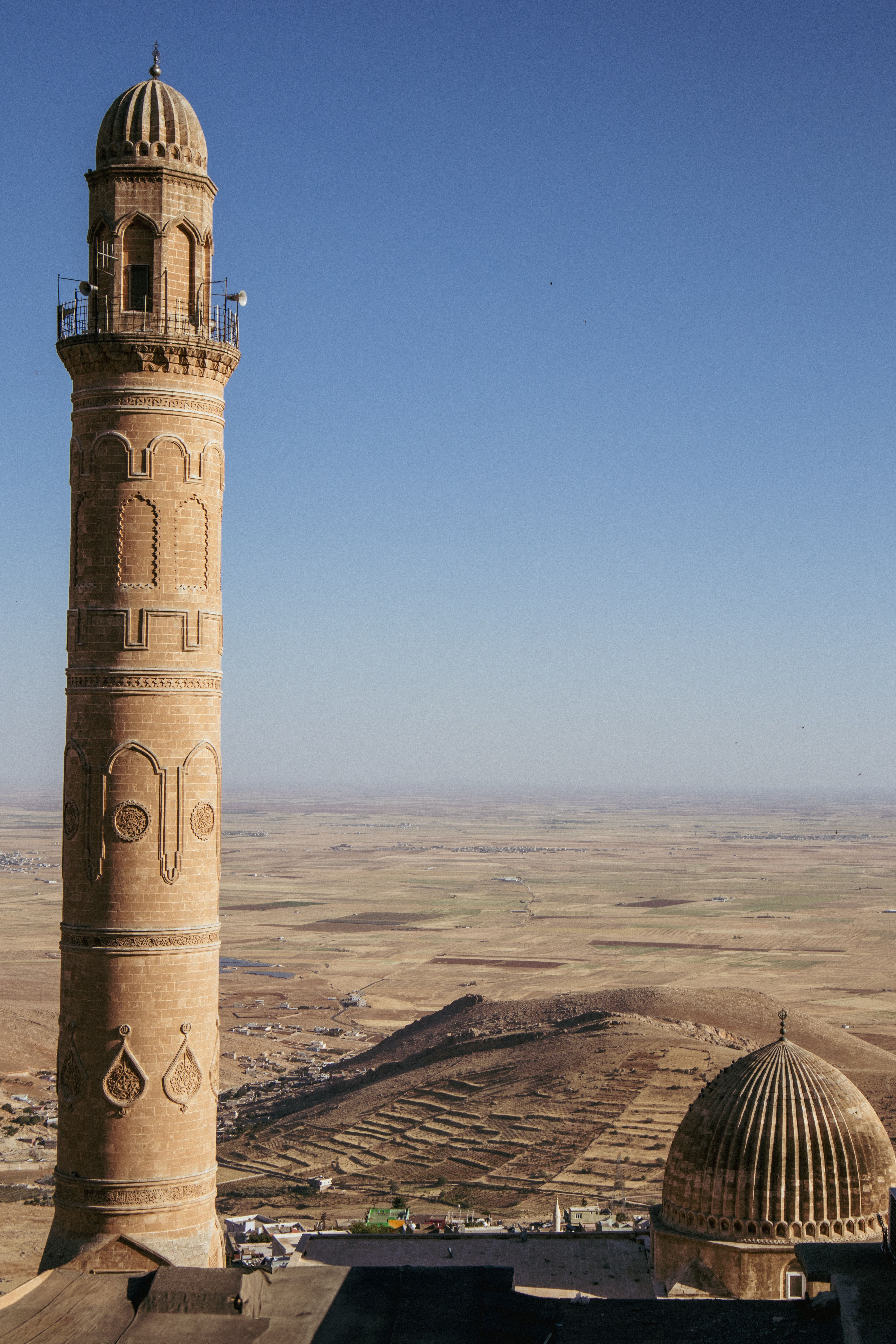 Islamic Art Photos, Download The BEST Free Islamic Art Stock Photos ...