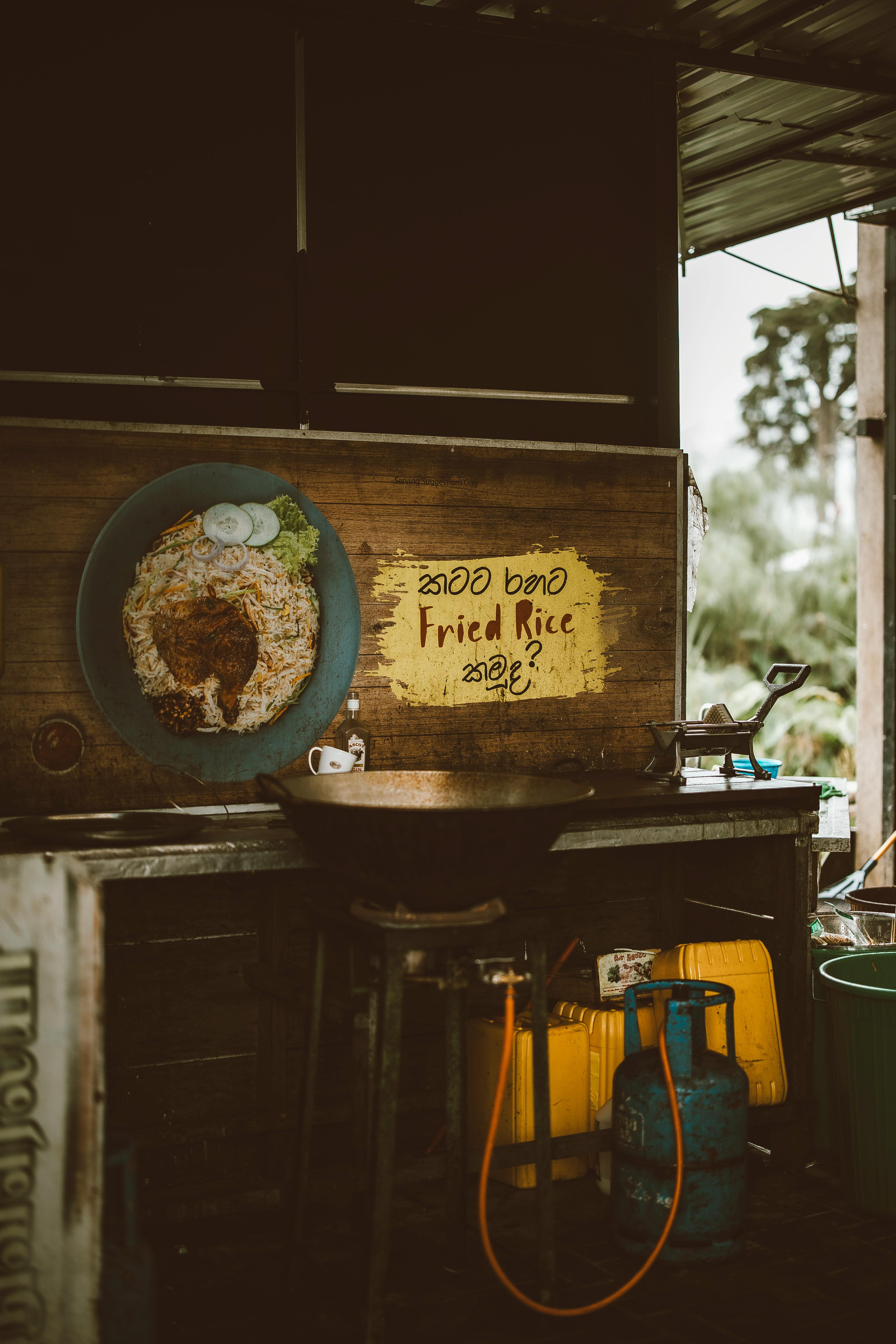 Repo Background Photos, Download The BEST Free Repo Background Stock ...