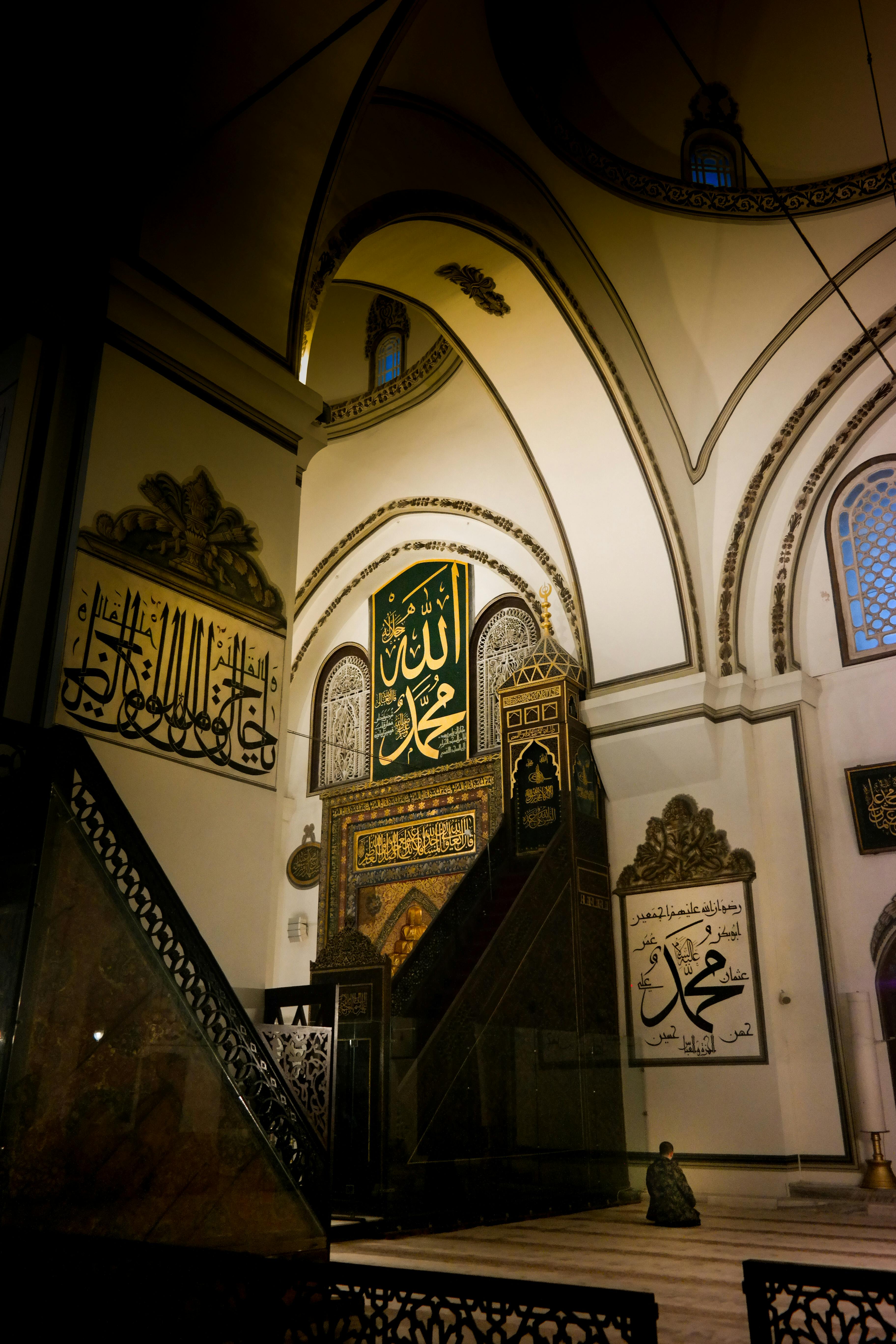 Islamic Patternss Photos, Download The BEST Free Islamic Patternss ...