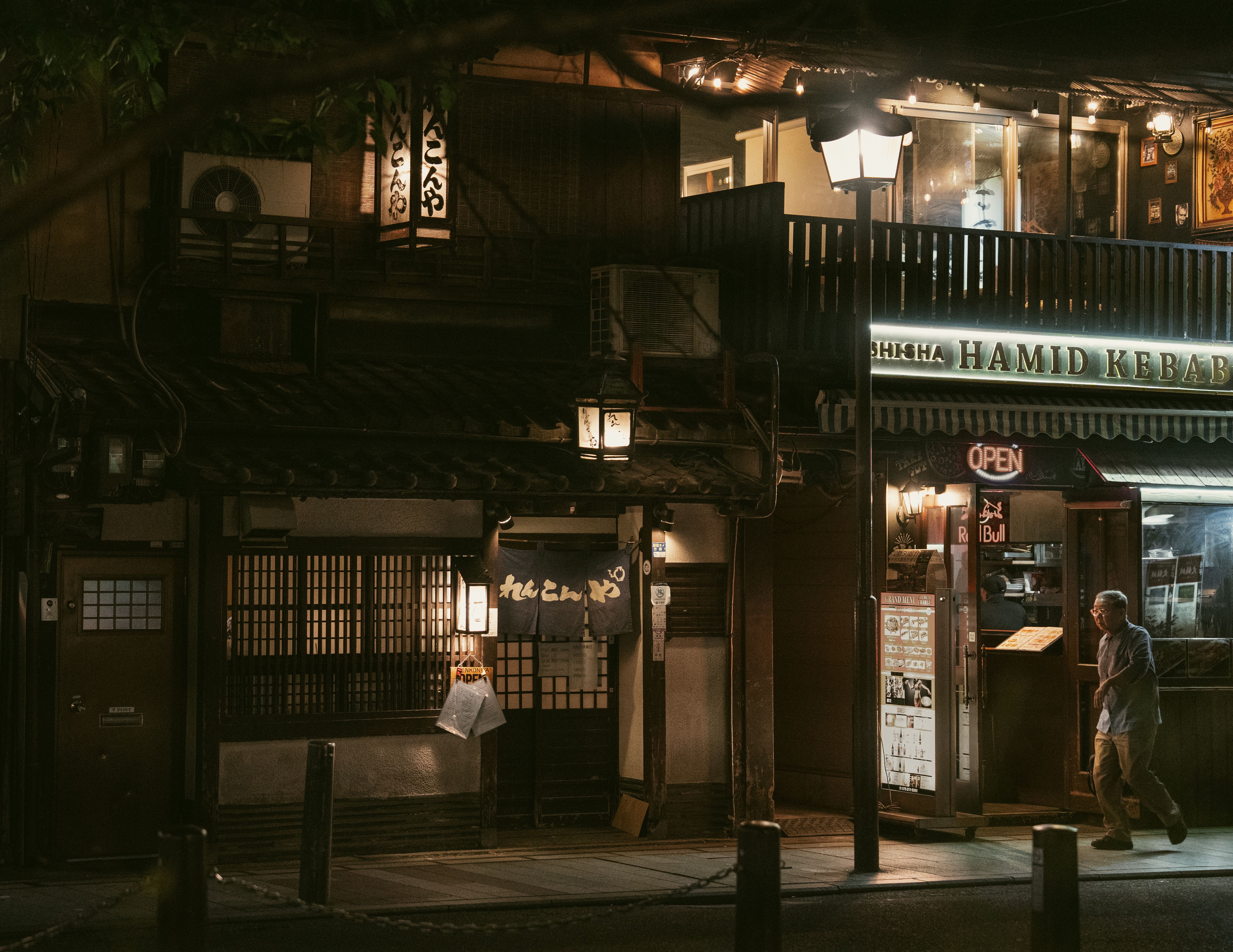 Moody Restaurant Photos, Download The BEST Free Moody Restaurant Stock ...