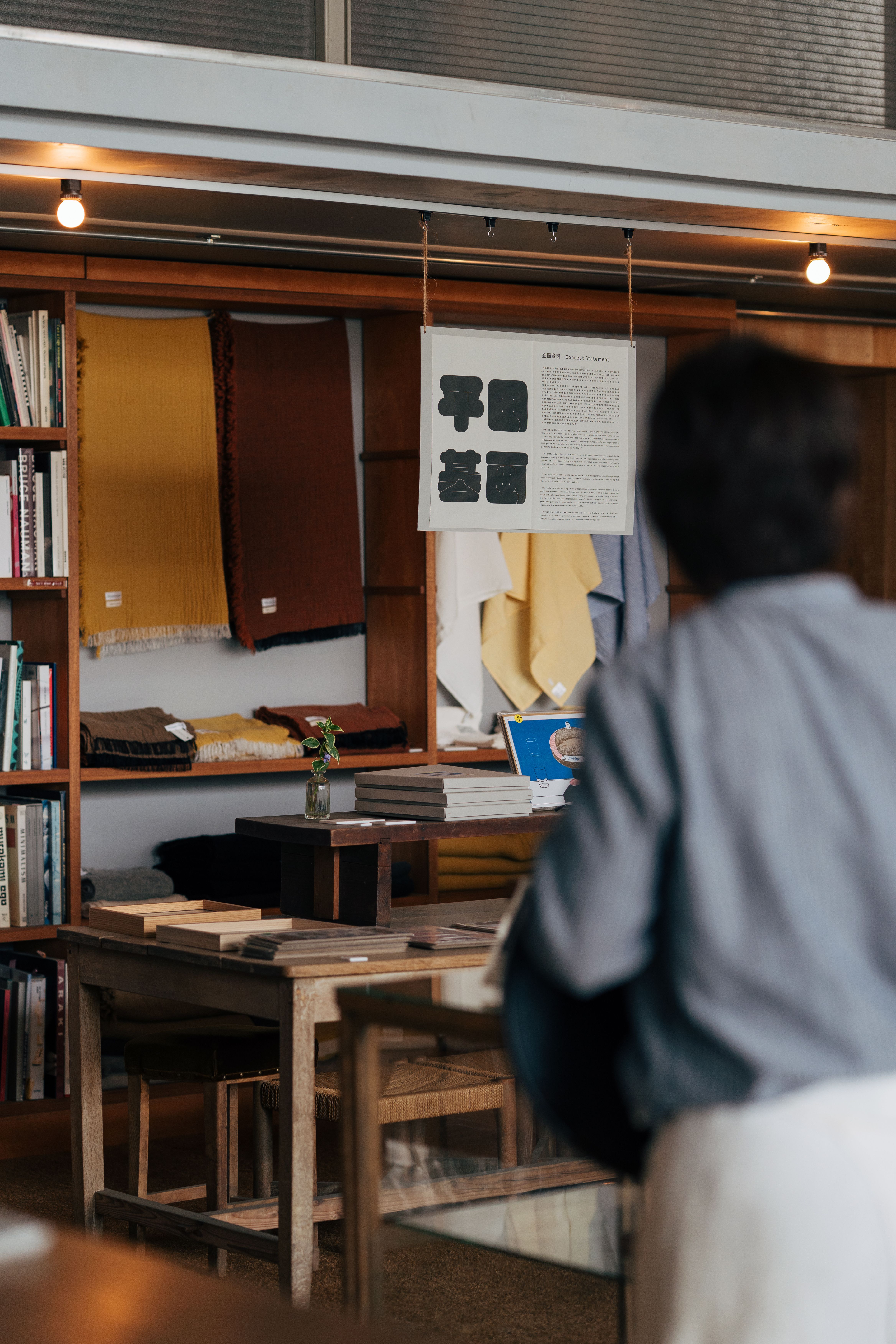 Library Store Photos, Download The BEST Free Library Store Stock Photos ...