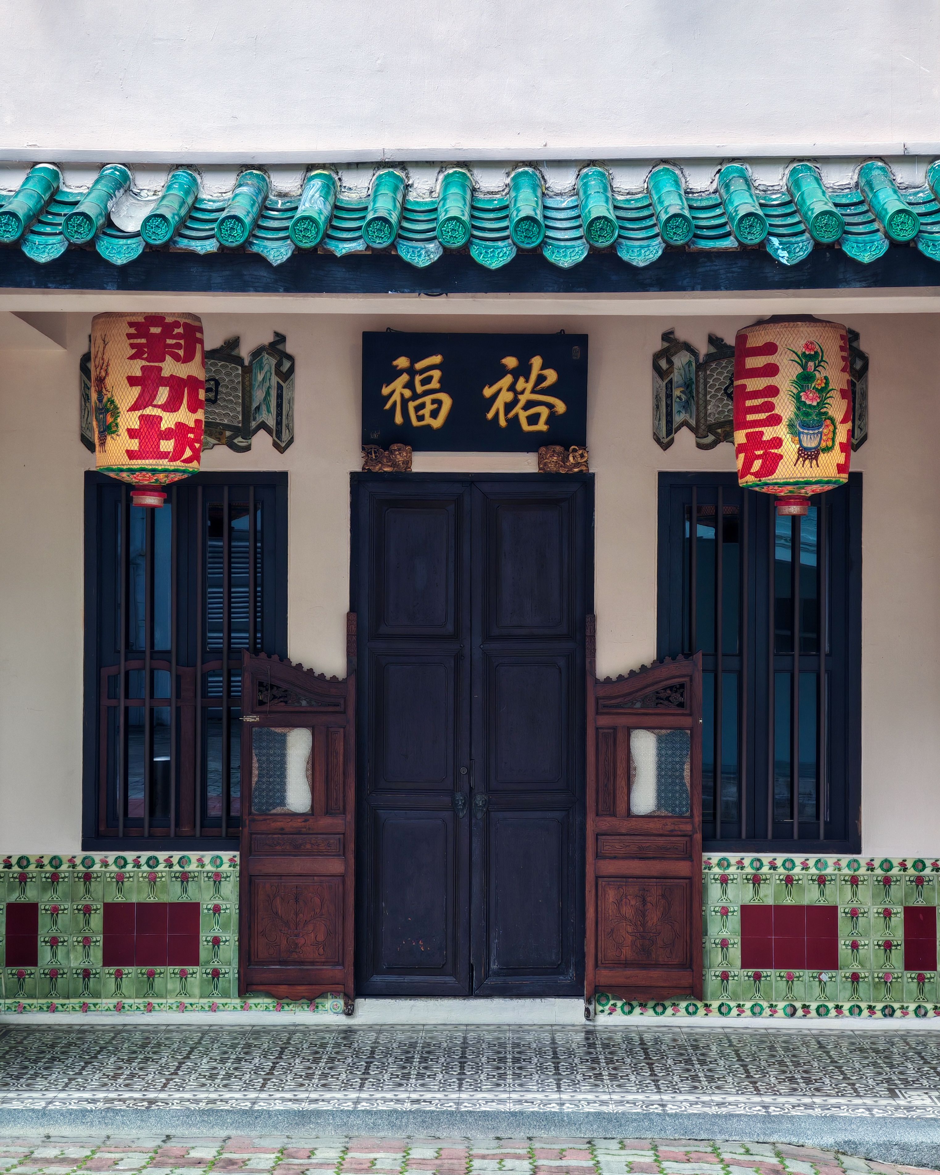 Colorful Painted Market Storefront Mural in China · Free Stock Photo