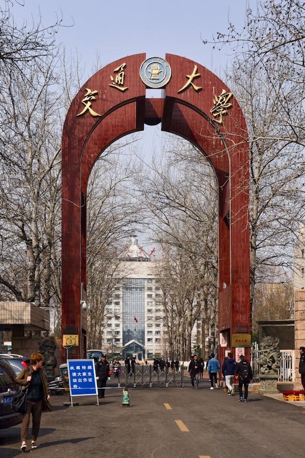 Jecrc University Logo Photos, Download The BEST Free Jecrc University ...