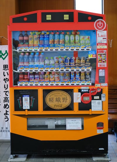 Vending Machine Photos, Download The BEST Free Vending Machine Stock ...