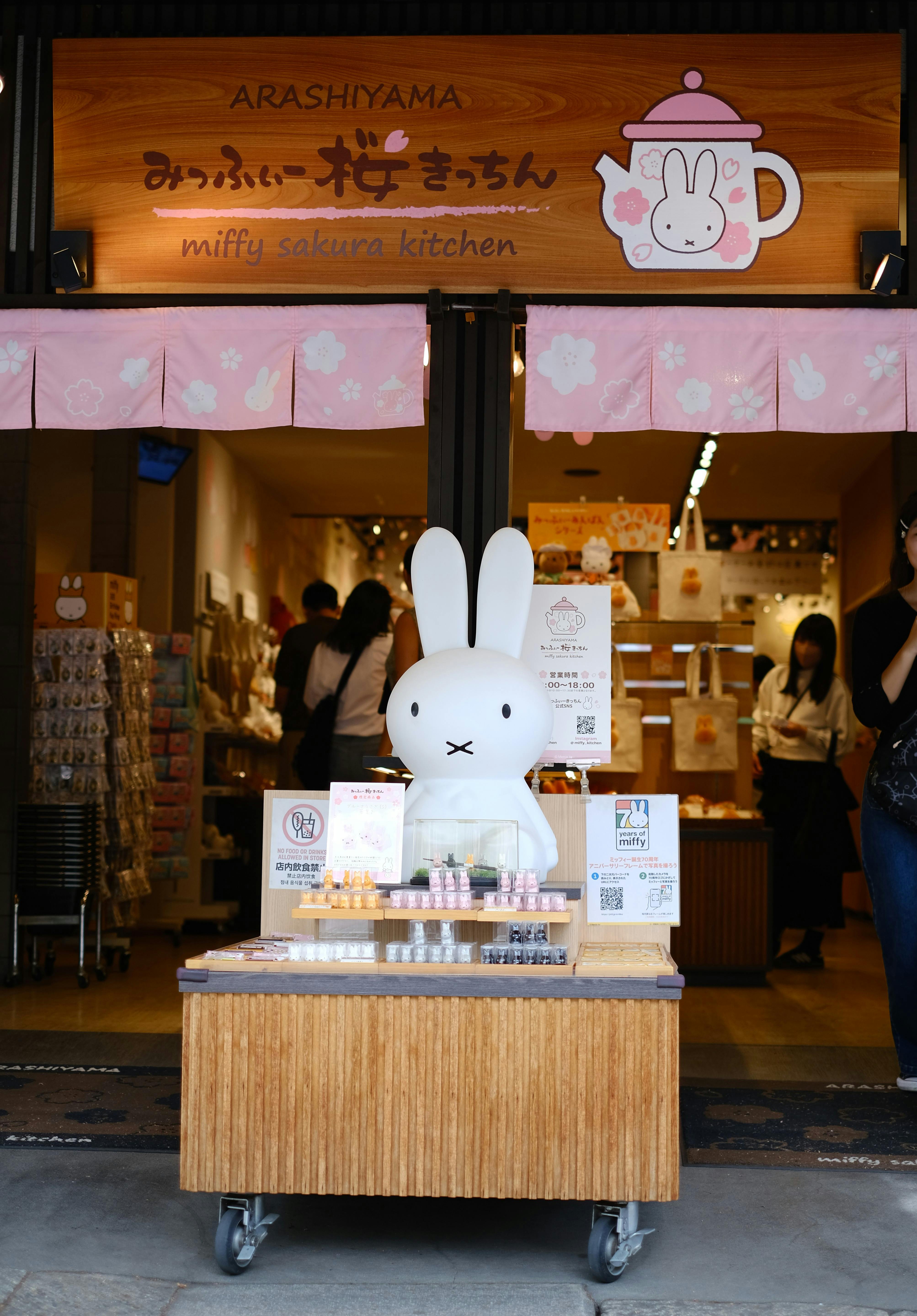 Charming Miffy Kitchen Storefront in Arashiyama · Free Stock Photo