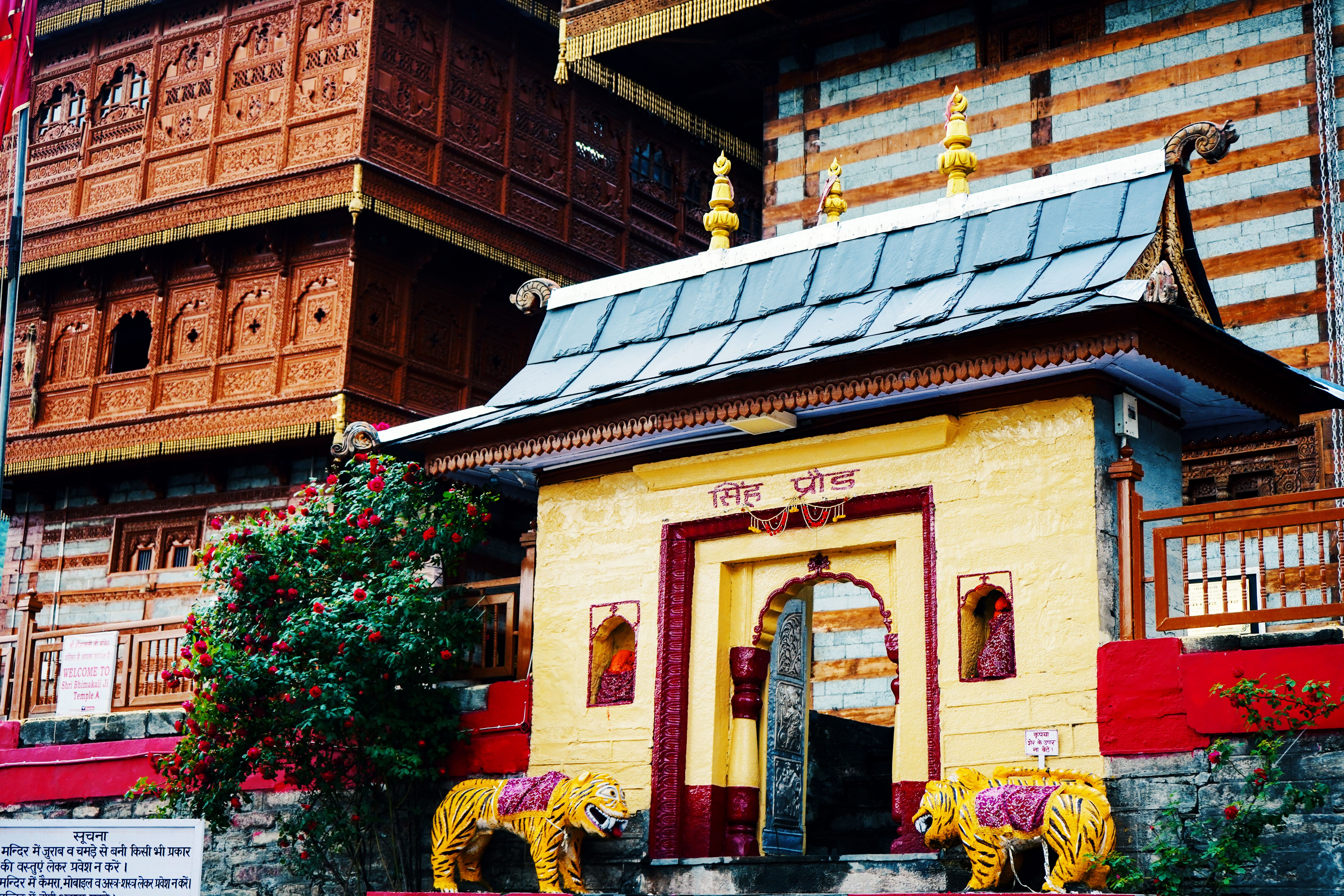 Intricate Traditional Indian Temple Exterior · Free Stock Photo