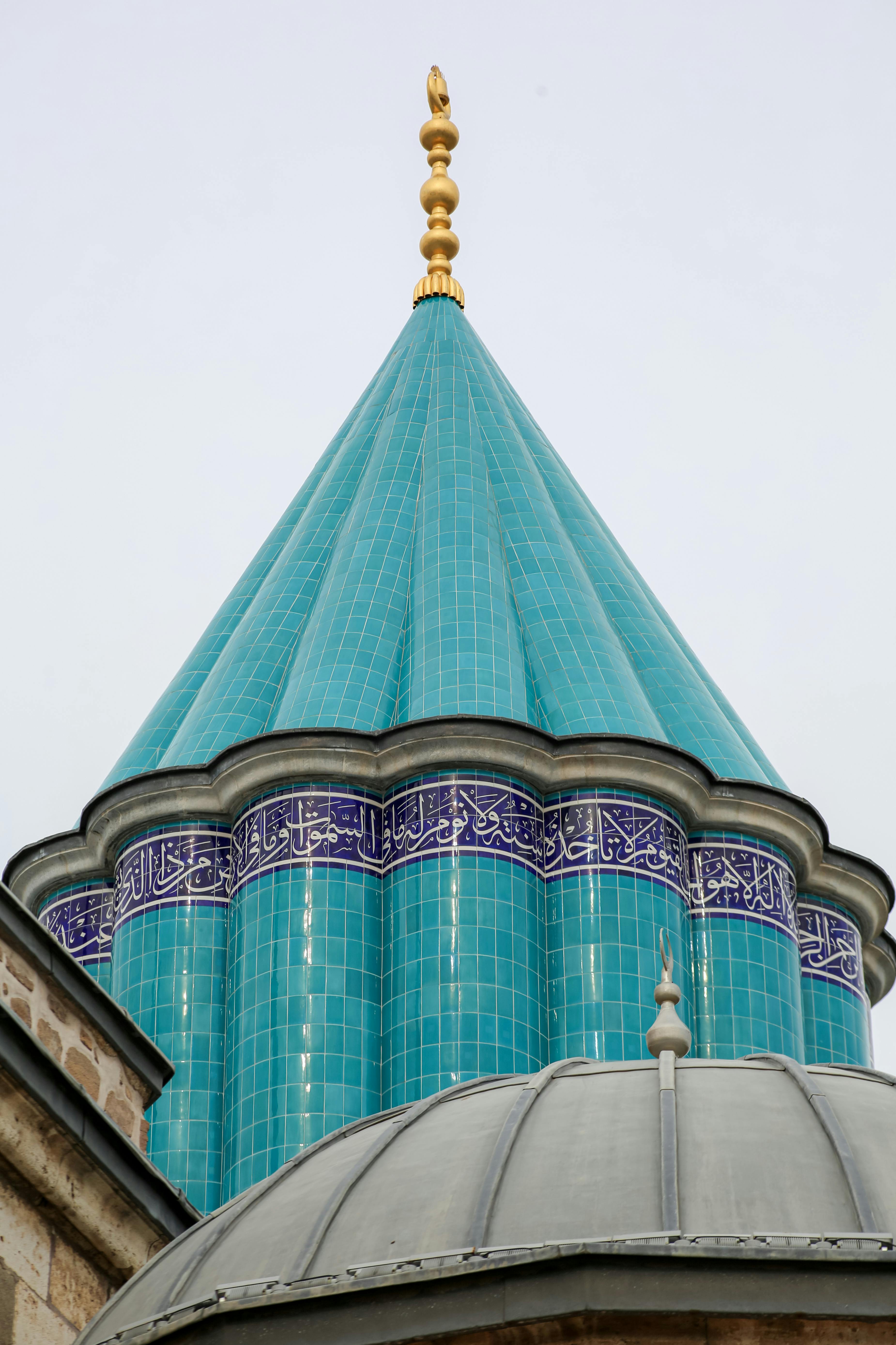 Islamic Art Photos, Download The BEST Free Islamic Art Stock Photos ...