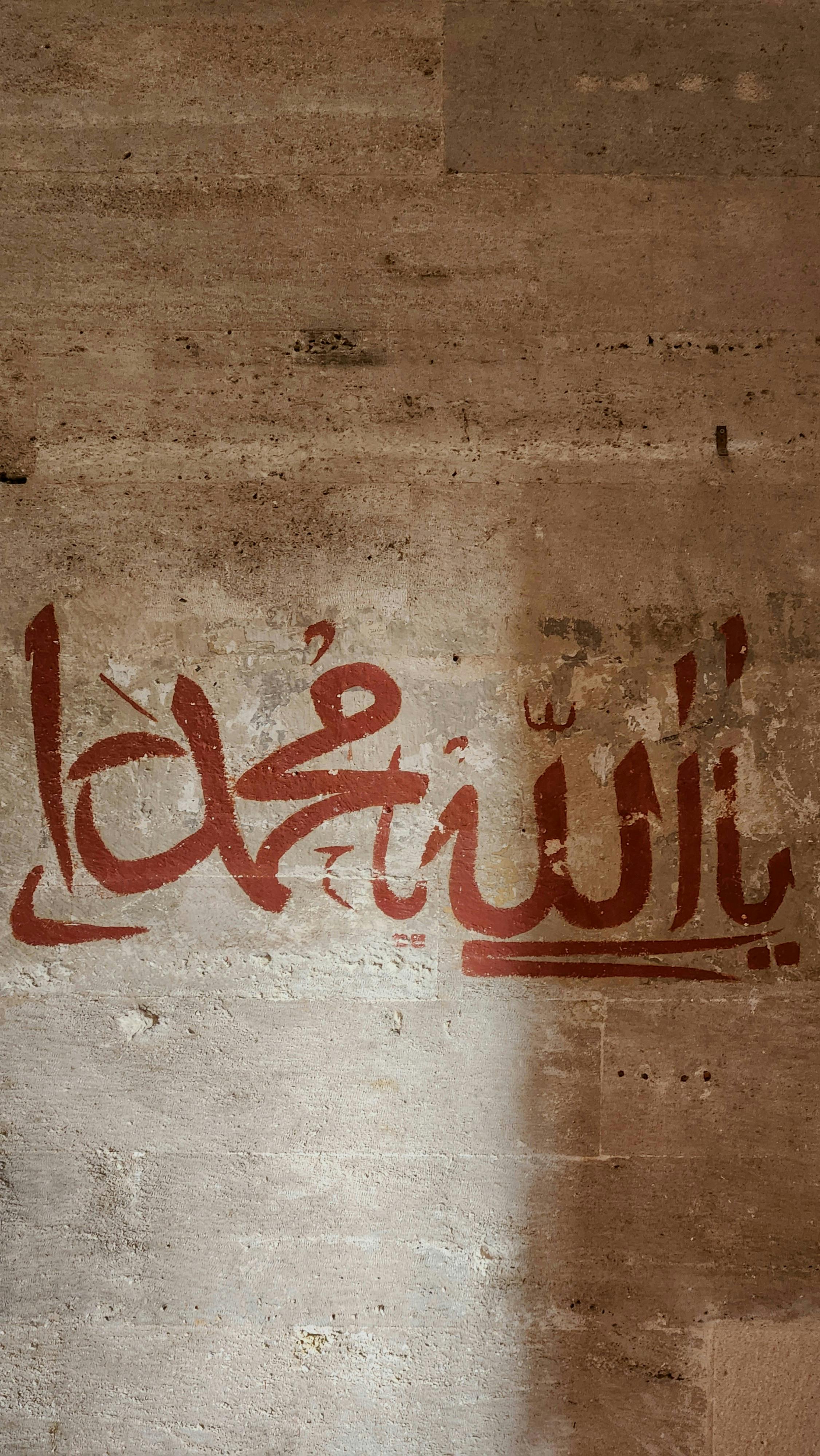 16.947+ Fotos y Imágenes de Letra g Gratis · Banco de Fotos Gratis