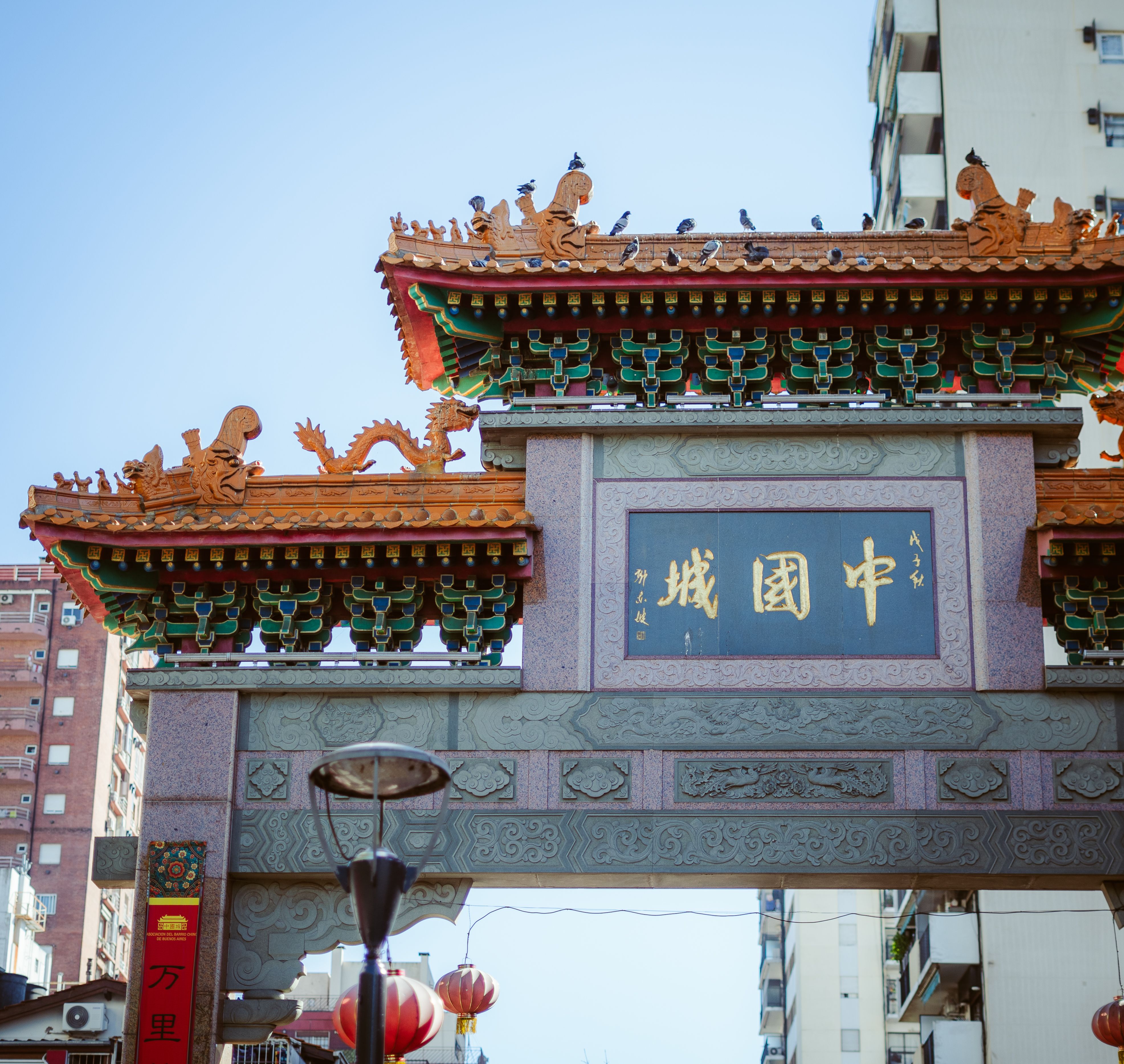 Spanish Chinese Photos, Download The BEST Free Spanish Chinese Stock ...