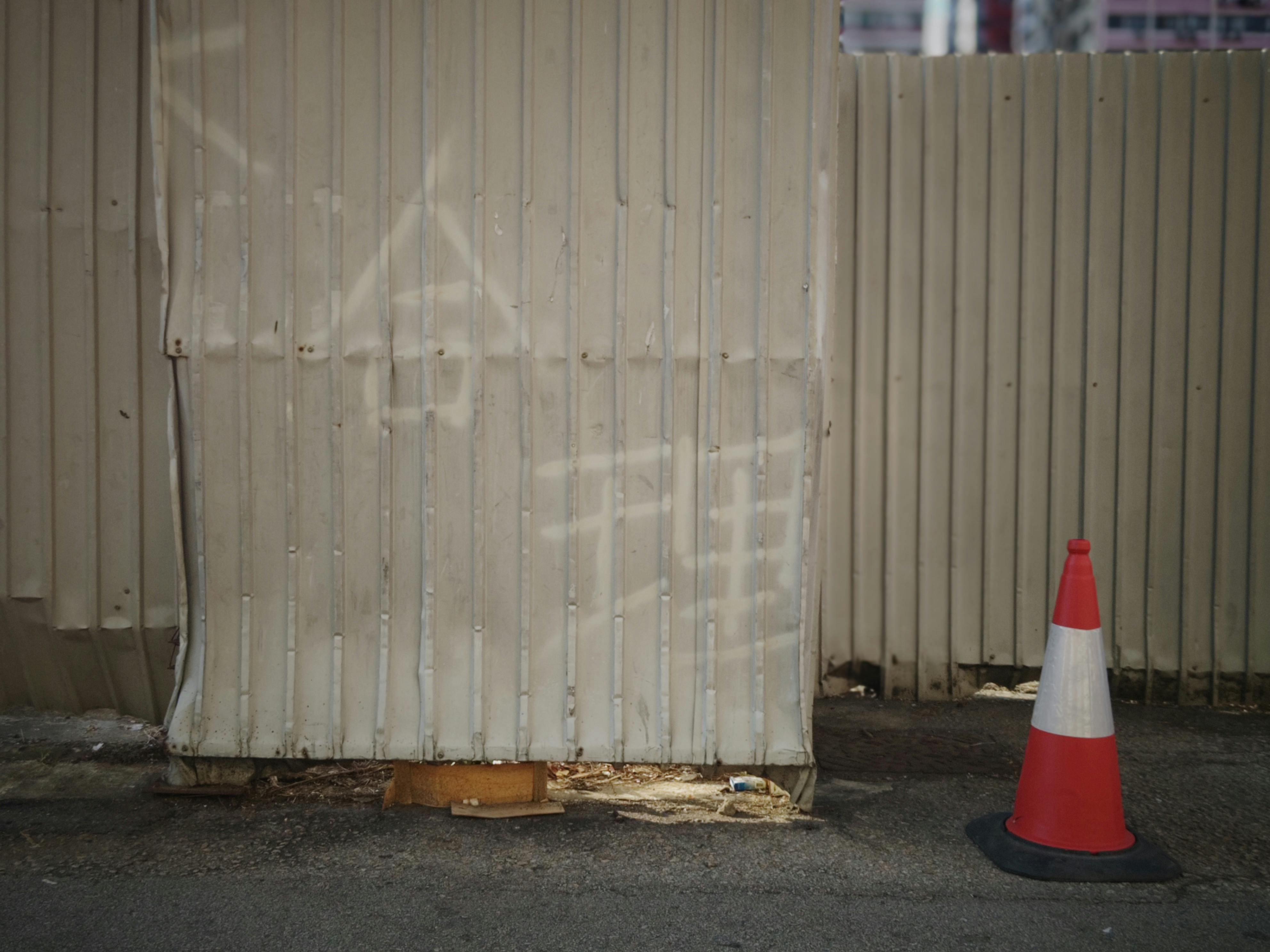 Safety Cone Texture Photos, Download The BEST Free Safety Cone Texture ...